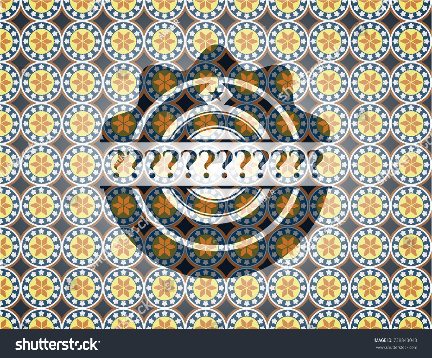 Question Mark Arabesque Emblem Arabic Decoration Stock Vector (Royalty ...