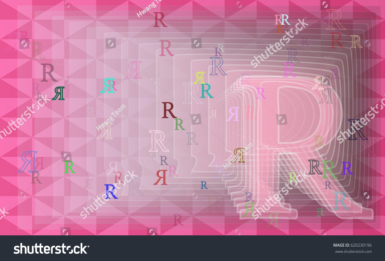 R Alphabet Idea Design Stock Vector (Royalty Free) 620230196 | Shutterstock