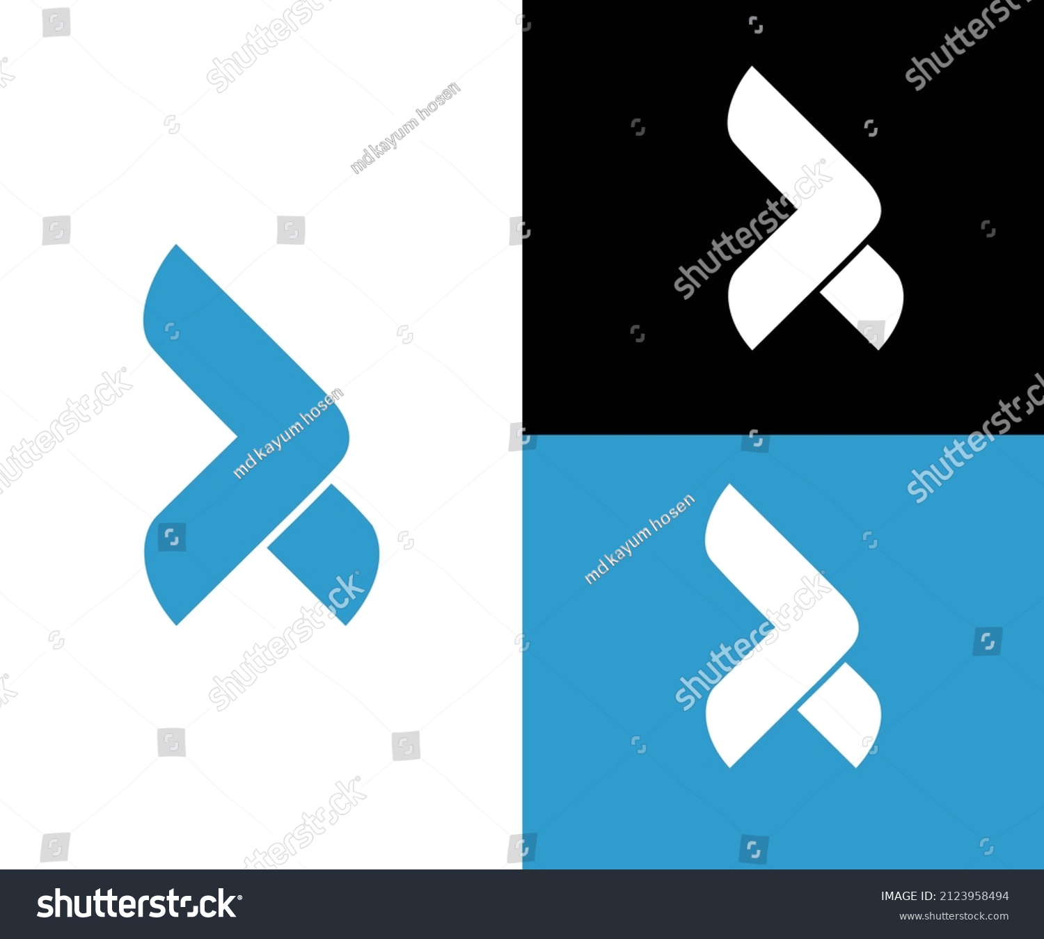 R Logo Design Eps Format Stock Vector (Royalty Free) 2123958494 ...