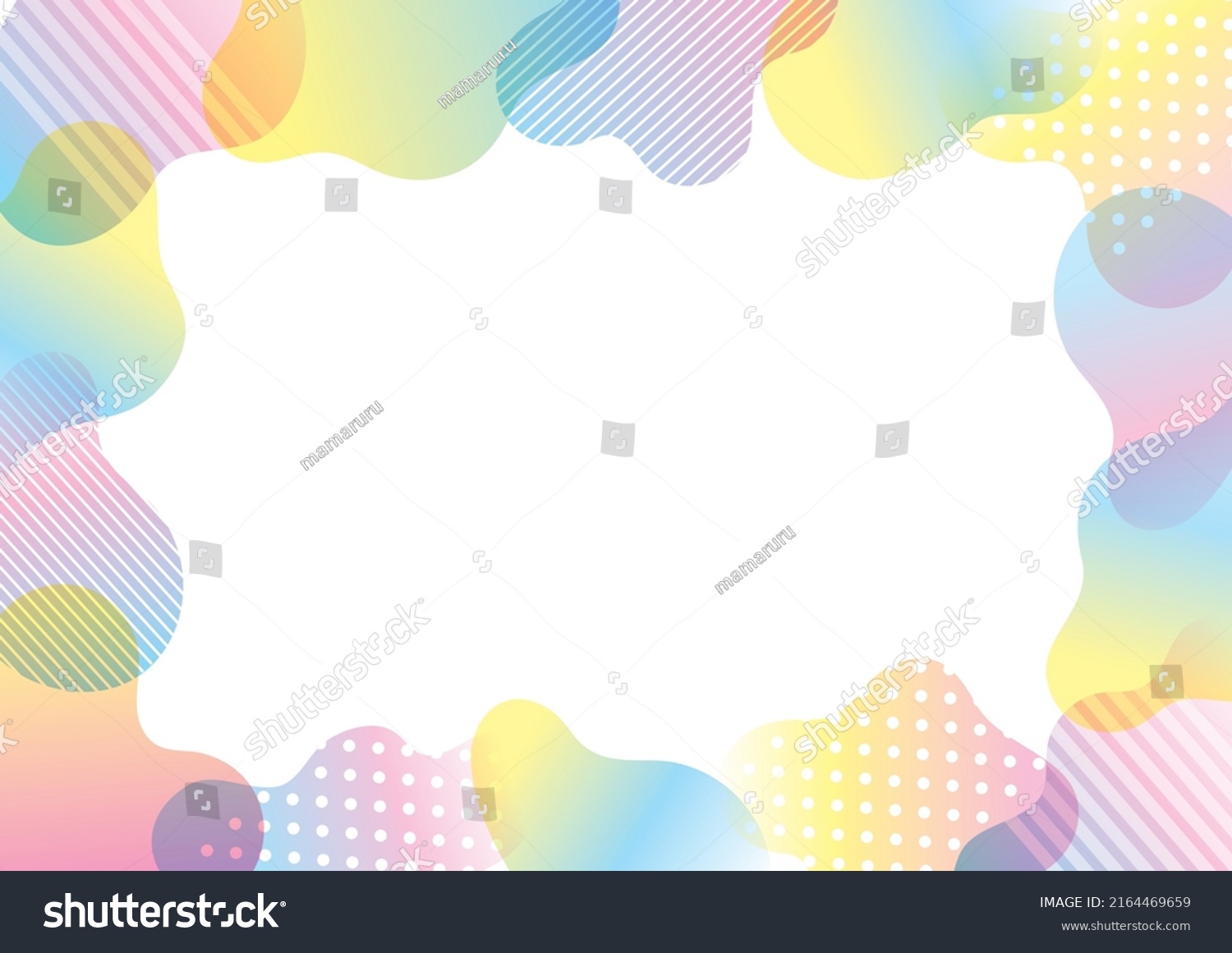 Rainbow Color Cute Cloud Frame Stock Vector (Royalty Free) 2164469659 ...
