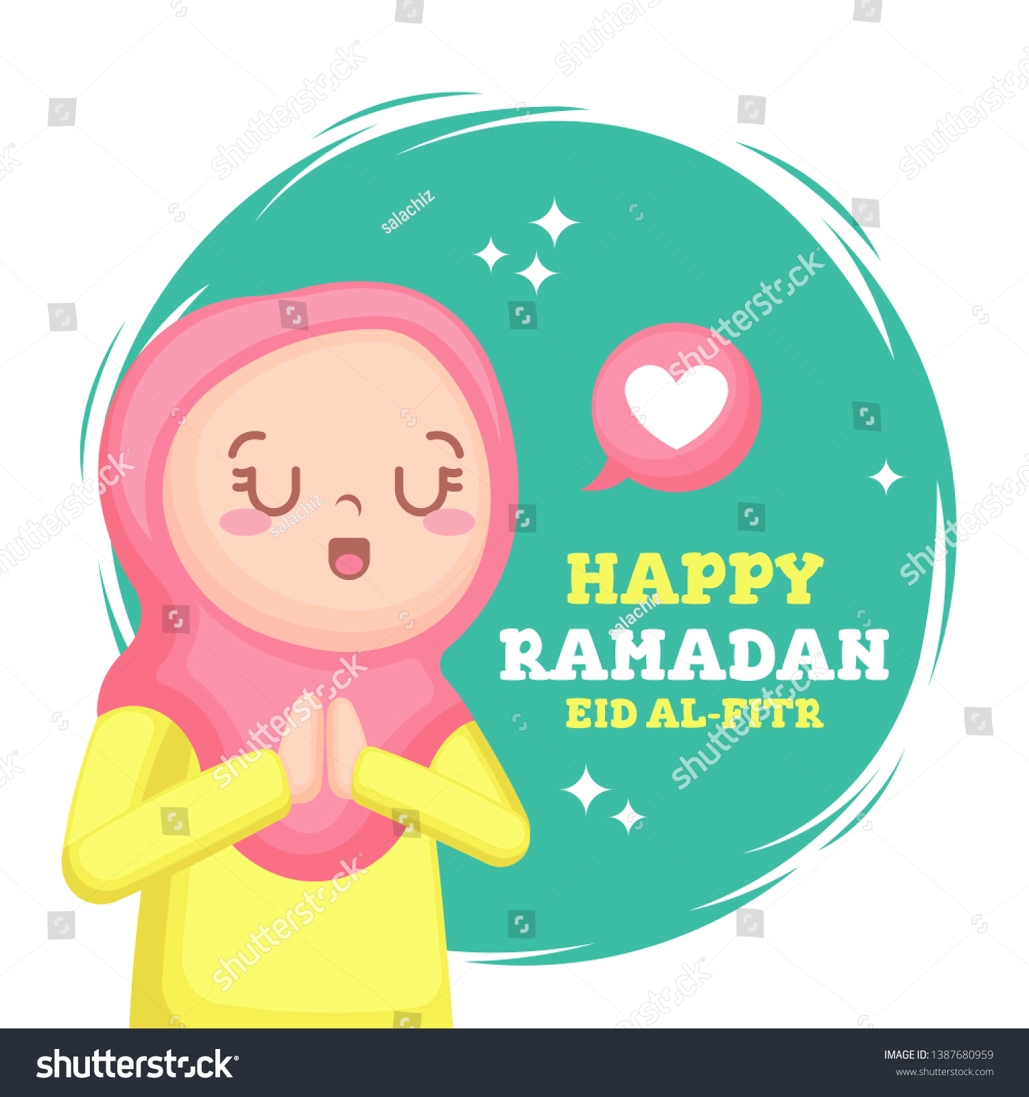 Ramadan Background Cute Illustration Stock Vector (Royalty Free ...