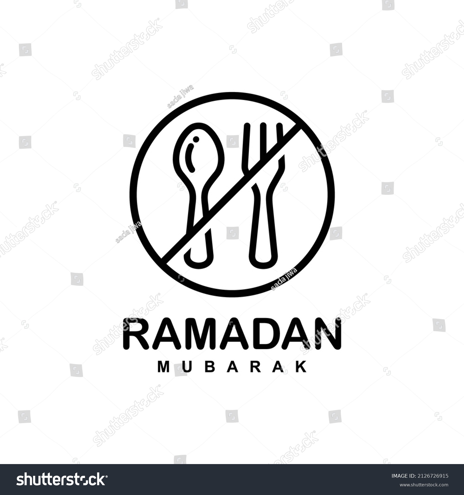 Ramadan Fasting Simple Flat Logo Vector Stock Vector (Royalty Free ...