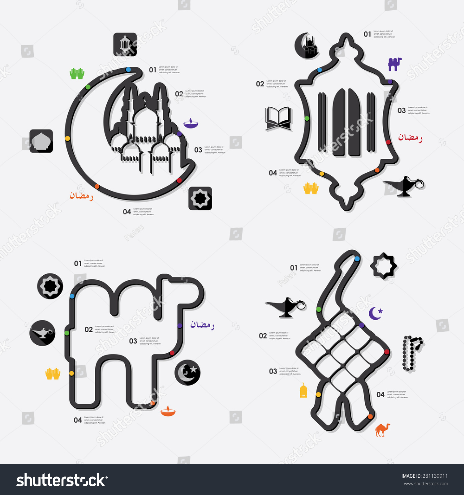 Ramadan Infographic Stock Vector (Royalty Free) 281139911 | Shutterstock