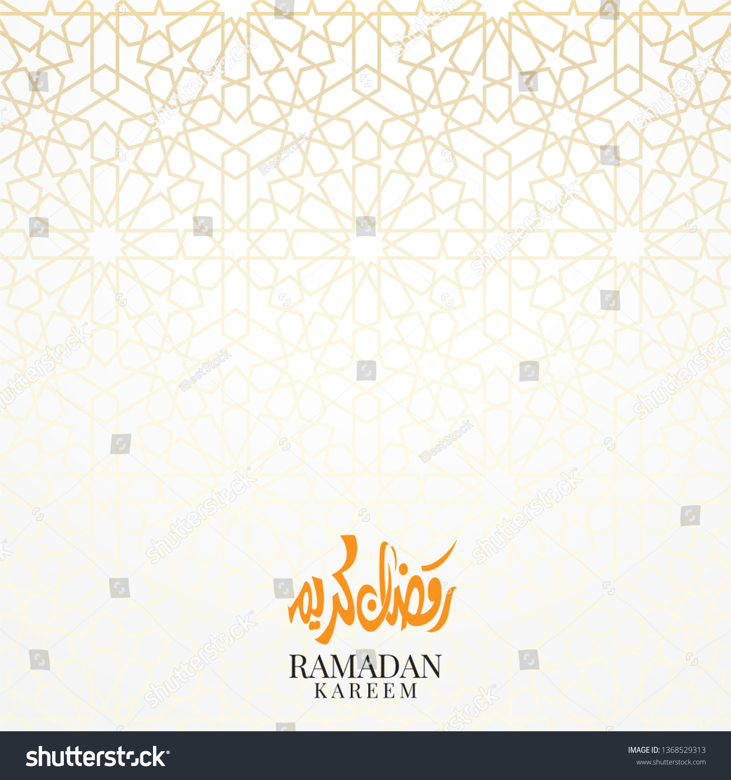 175,606 Light islamic background Images, Stock Photos & Vectors ...