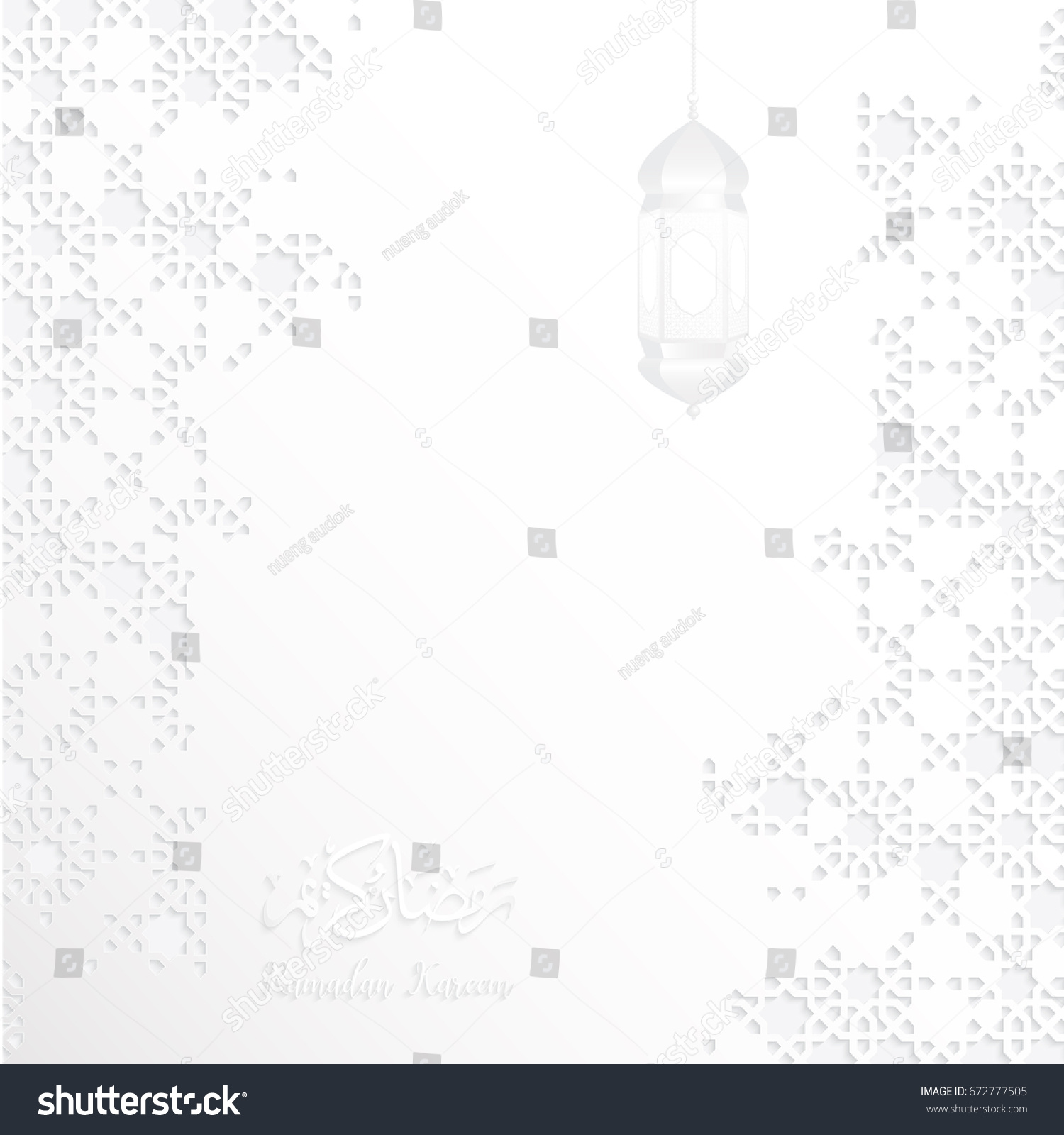 Ramadan Pattern Vector Ramadan Kareem Arabic Stock Vector (Royalty Free ...