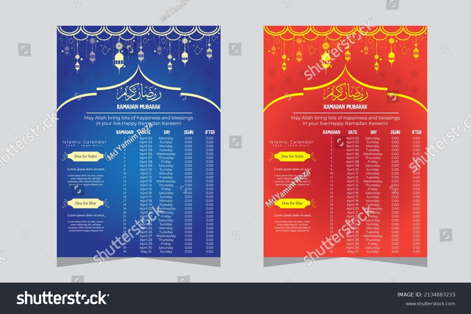 Ramadan Time Table Islamic Calendar Vector Stock Vector (Royalty Free ...