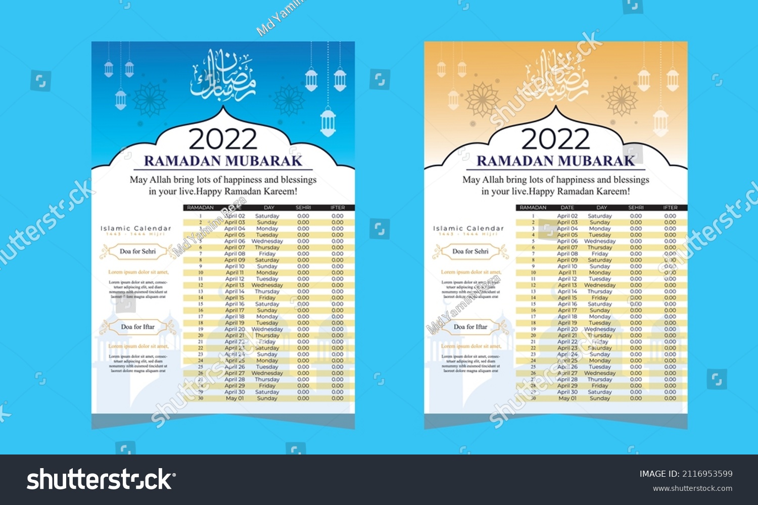 Ramadan Time Table Vector Illustration Stock Vector (Royalty Free ...