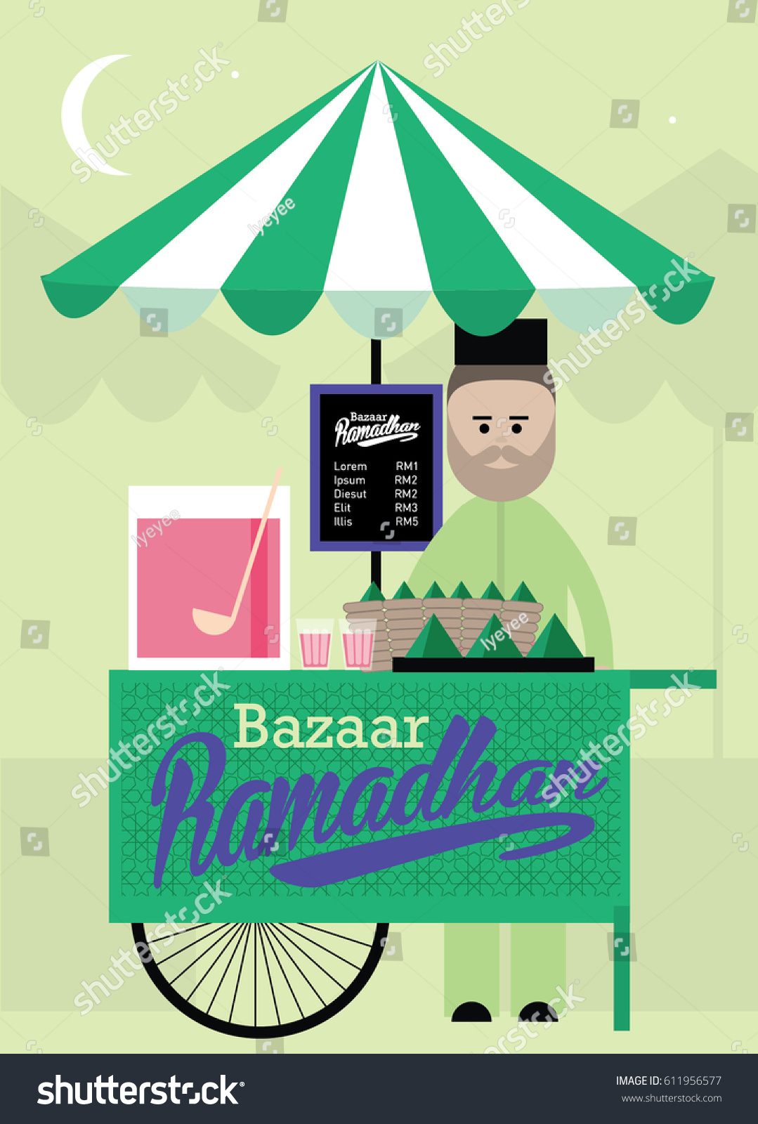 Ramadhan Bazaar Template Vectorillustration: เวกเตอร์สต็อก (ปลอดค่า ...