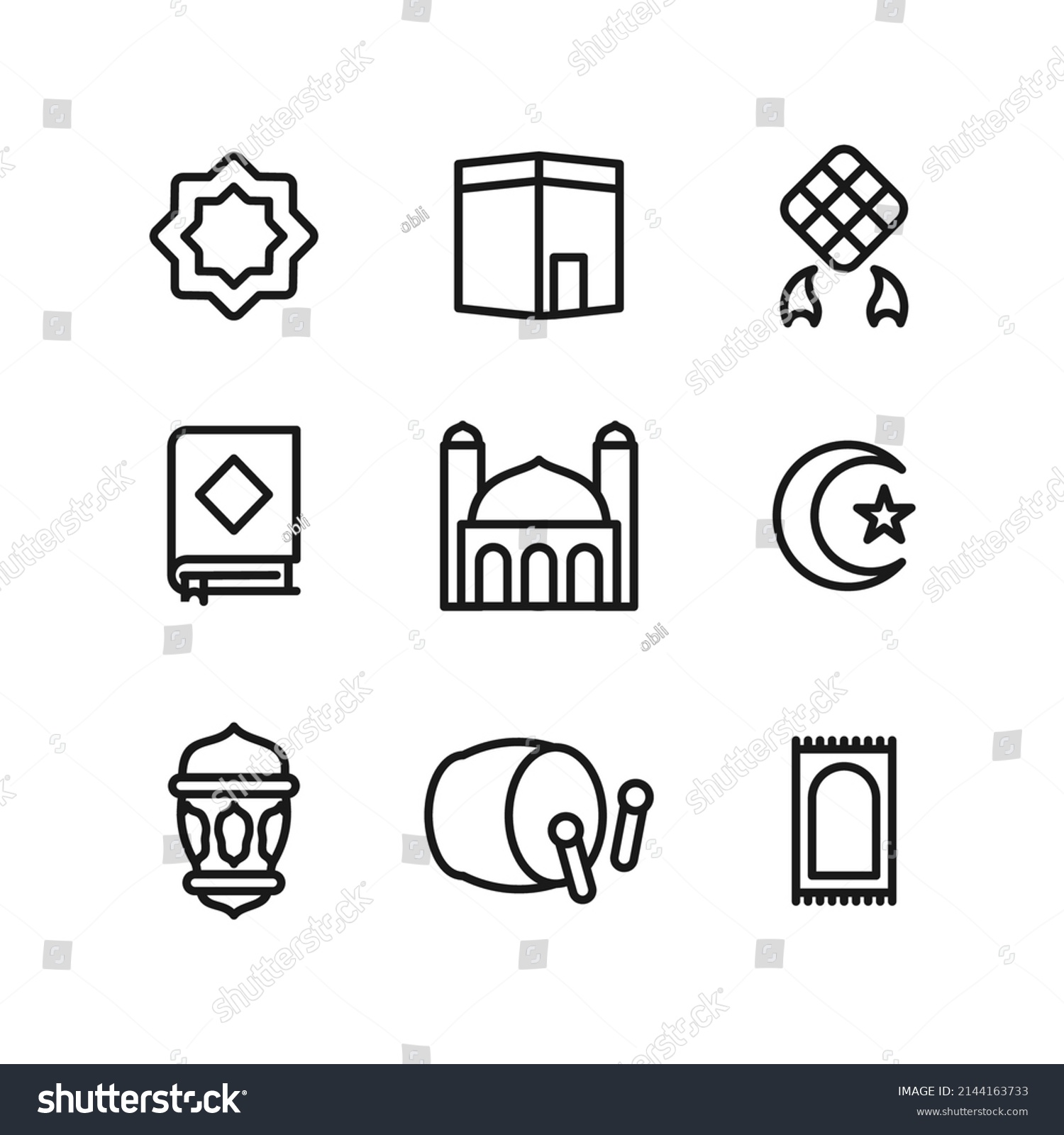 Ramadhan Icon Set Simple Vector Design Stock Vector (Royalty Free ...