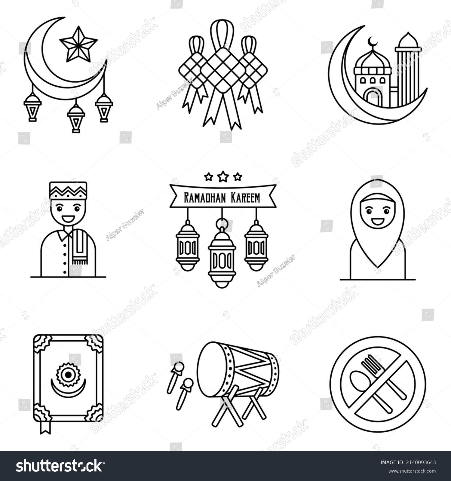 Ramadhan Icon Set Vector Illustration Stock Vector (Royalty Free ...