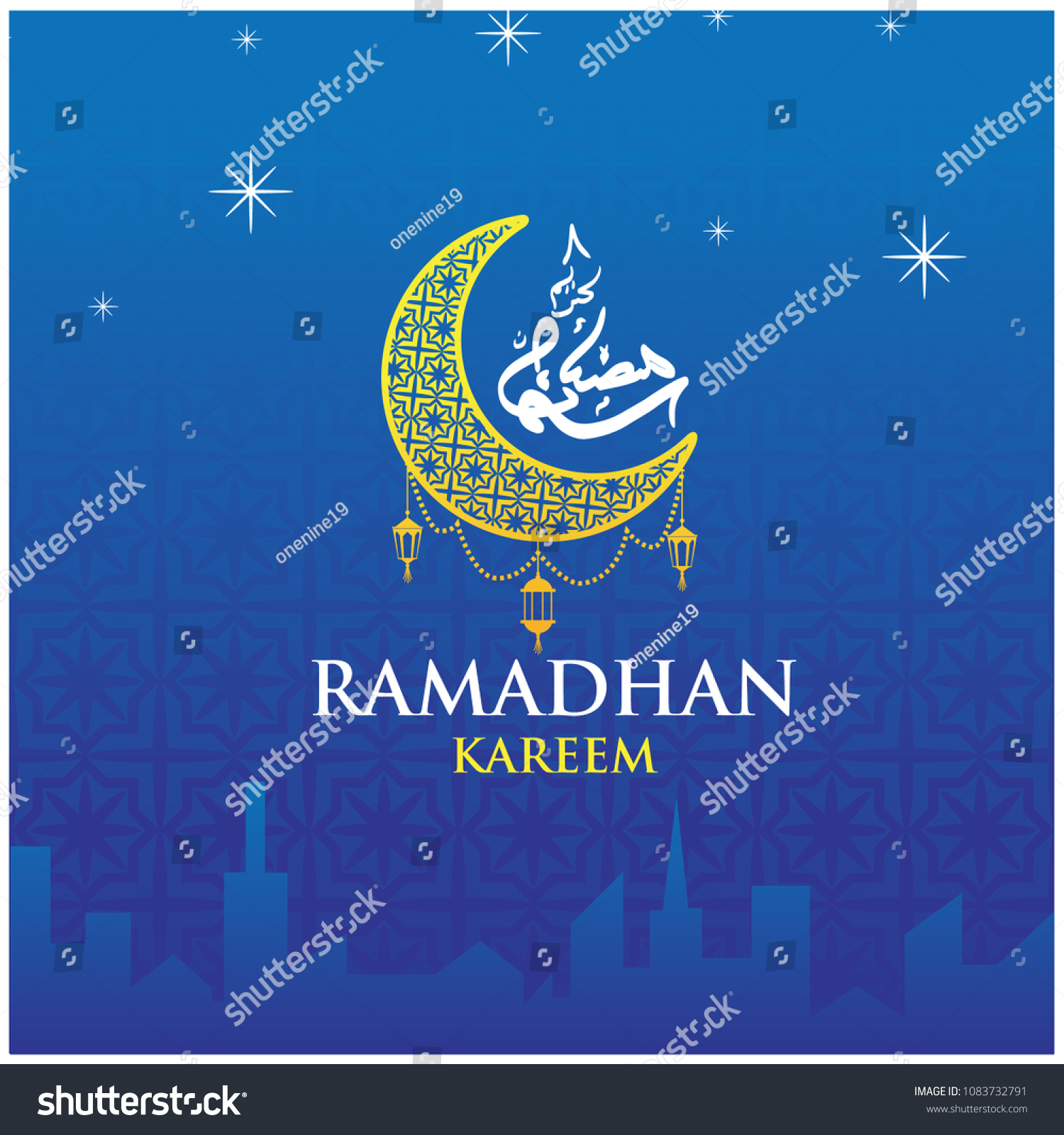 Ramadhan Logo Designs Stock Vector (Royalty Free) 1083732791 | Shutterstock