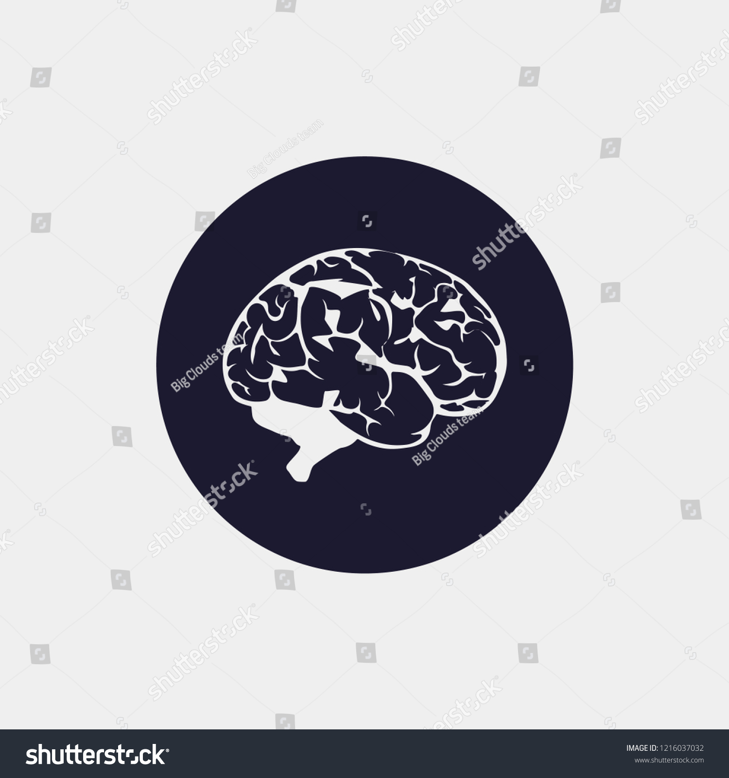 Realistic Brain Icon Vector Illustration Stock Vector (Royalty Free ...