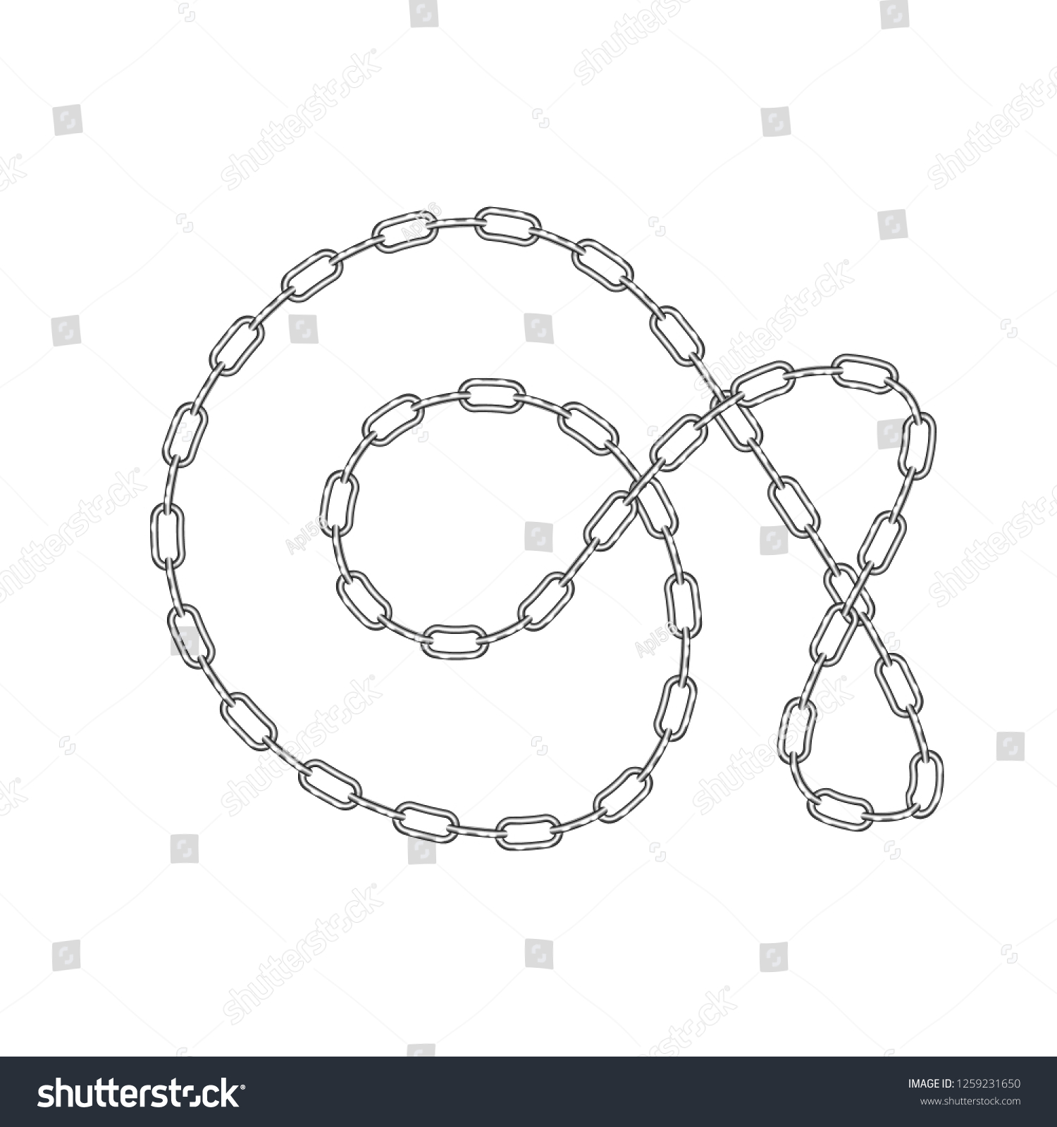 Realistic Chain On White Background Vector Stock Vector (Royalty Free ...