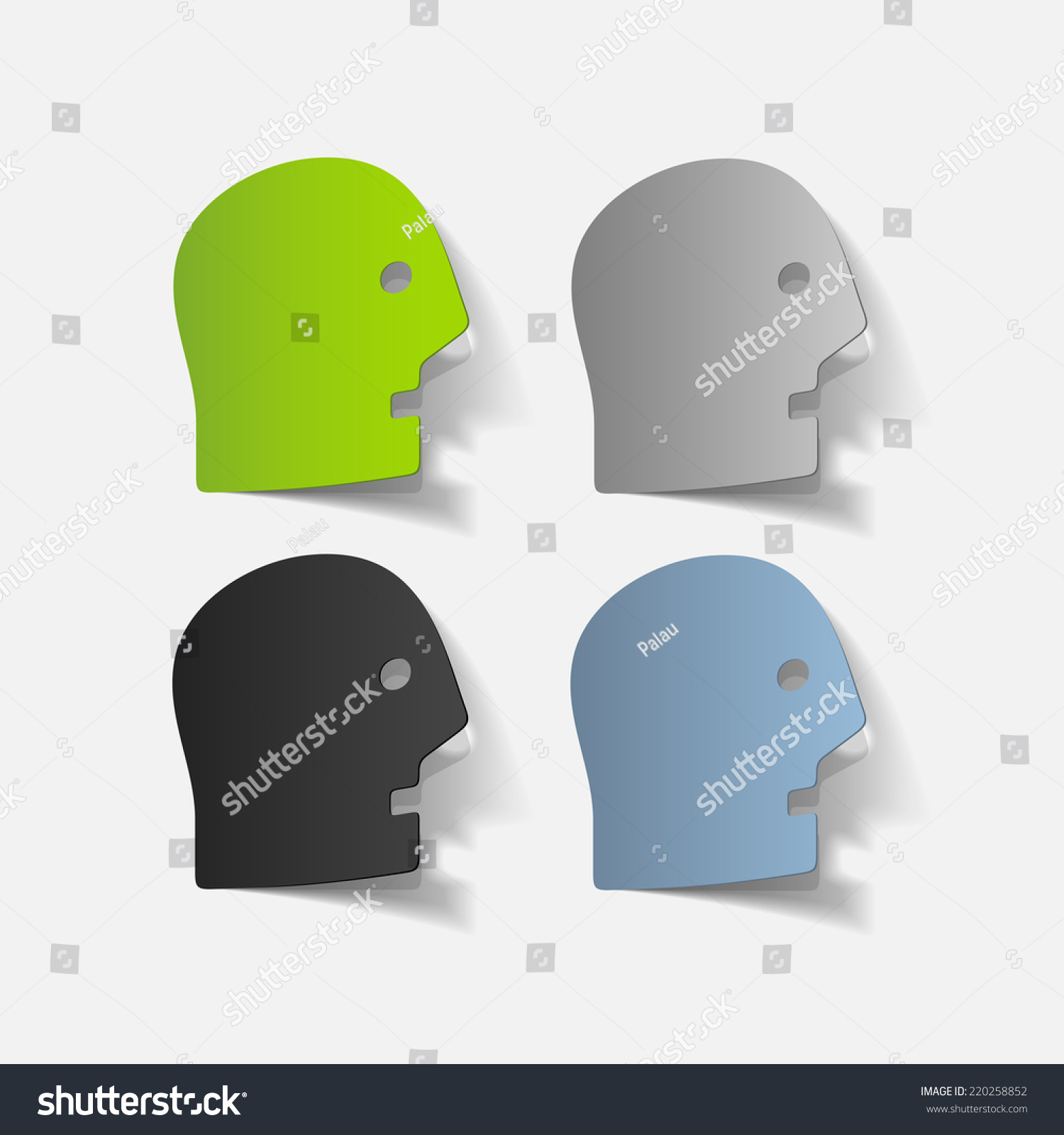Realistic Design Element Head Face Vector Stock Vector (Royalty Free ...