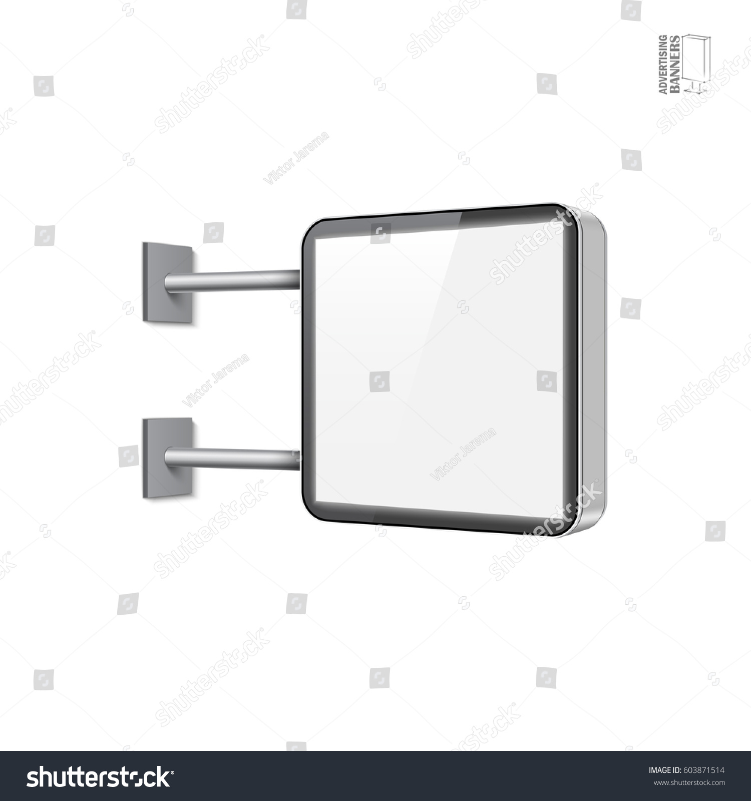 Realistic Vector Light Box Template On Stock Vector (Royalty Free ...