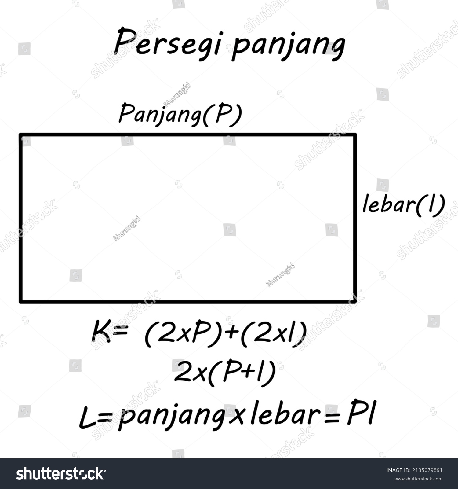 Rectangular Formula White Background That Can Stock Vector (Royalty ...