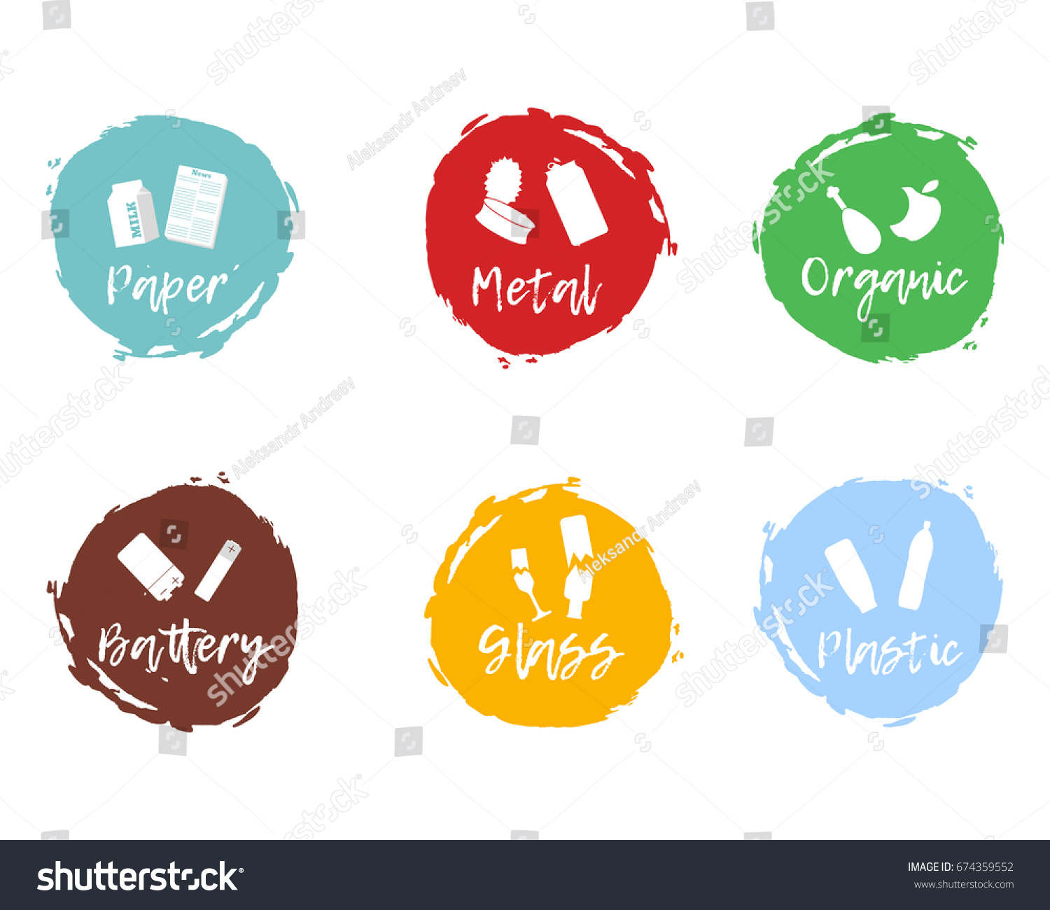 Recycling Waste Sorting Icon Plastic Glass Stock Vector (Royalty Free ... Recycling Waste Sorting Icon Plastic Glass Stock Vector (Royalty Free ...