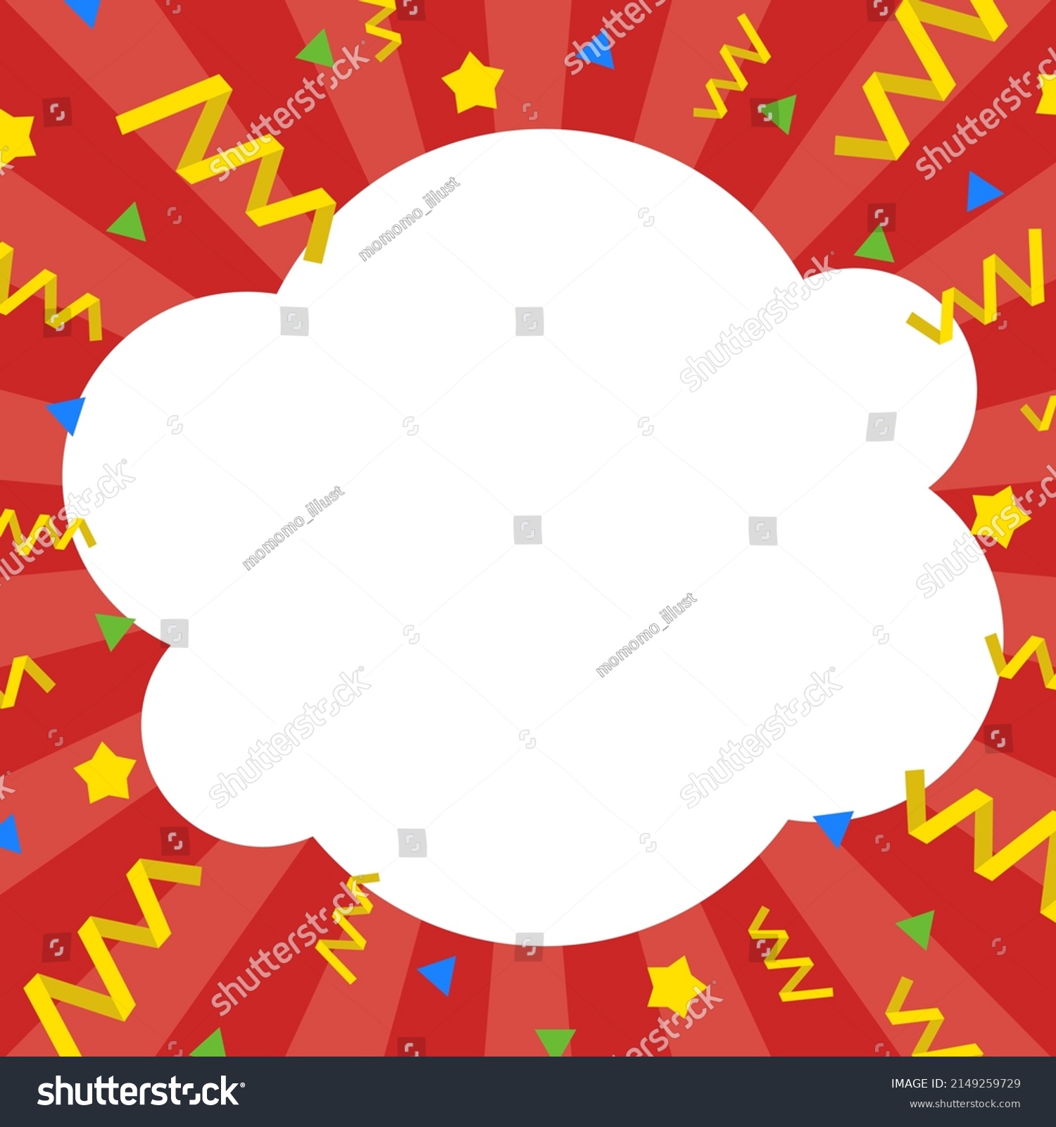 Red Party Popper Design Background Stock Vector (Royalty Free ...