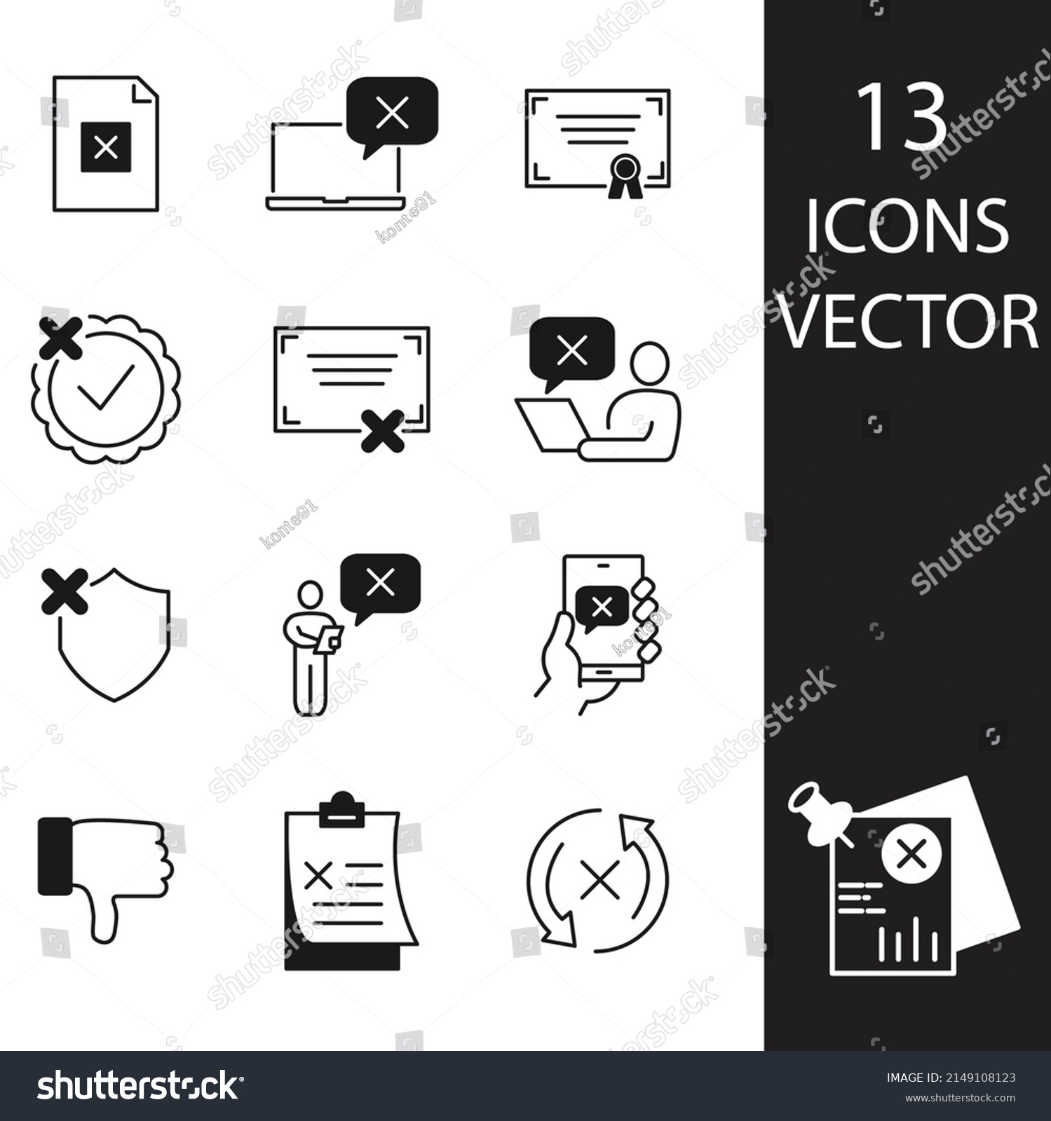 Reject Icons Set Reject Pack Symbol Stock Vector (Royalty Free ...