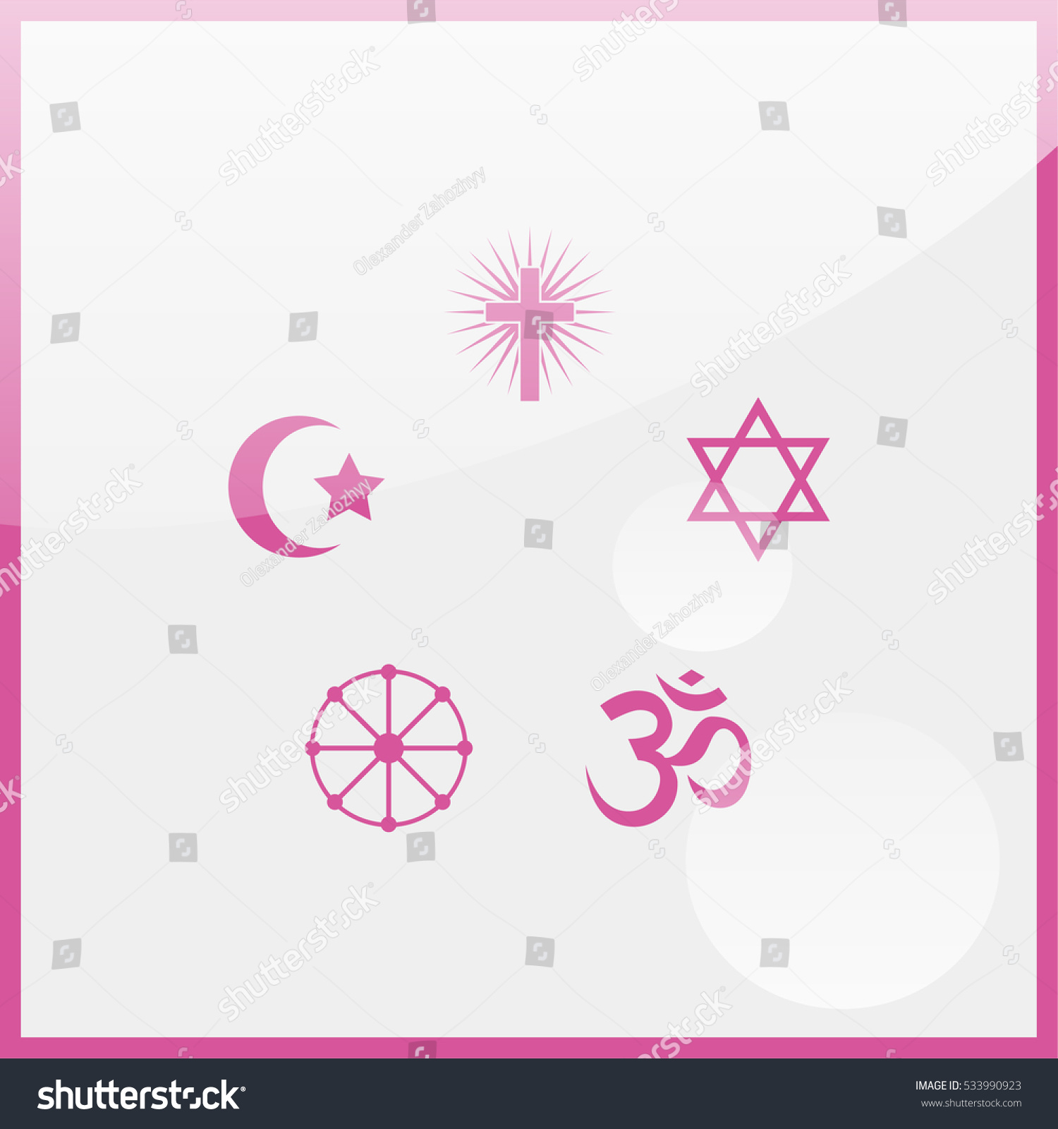 Religion Signs Stock Vector (Royalty Free) 533990923 | Shutterstock