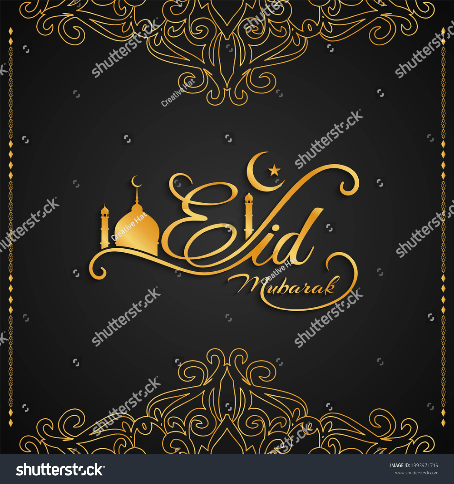 Religious Eid Mubarak Golden Text Islamic Stock Vector (Royalty Free ...