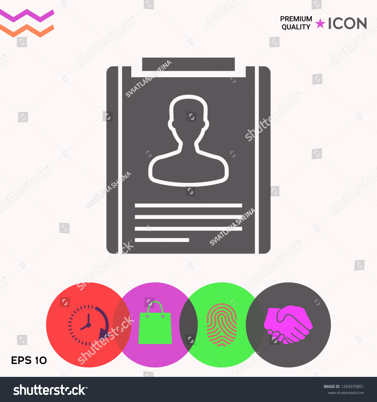 Resume Icon Symbol Stock Vector (Royalty Free) 1204370851 | Shutterstock