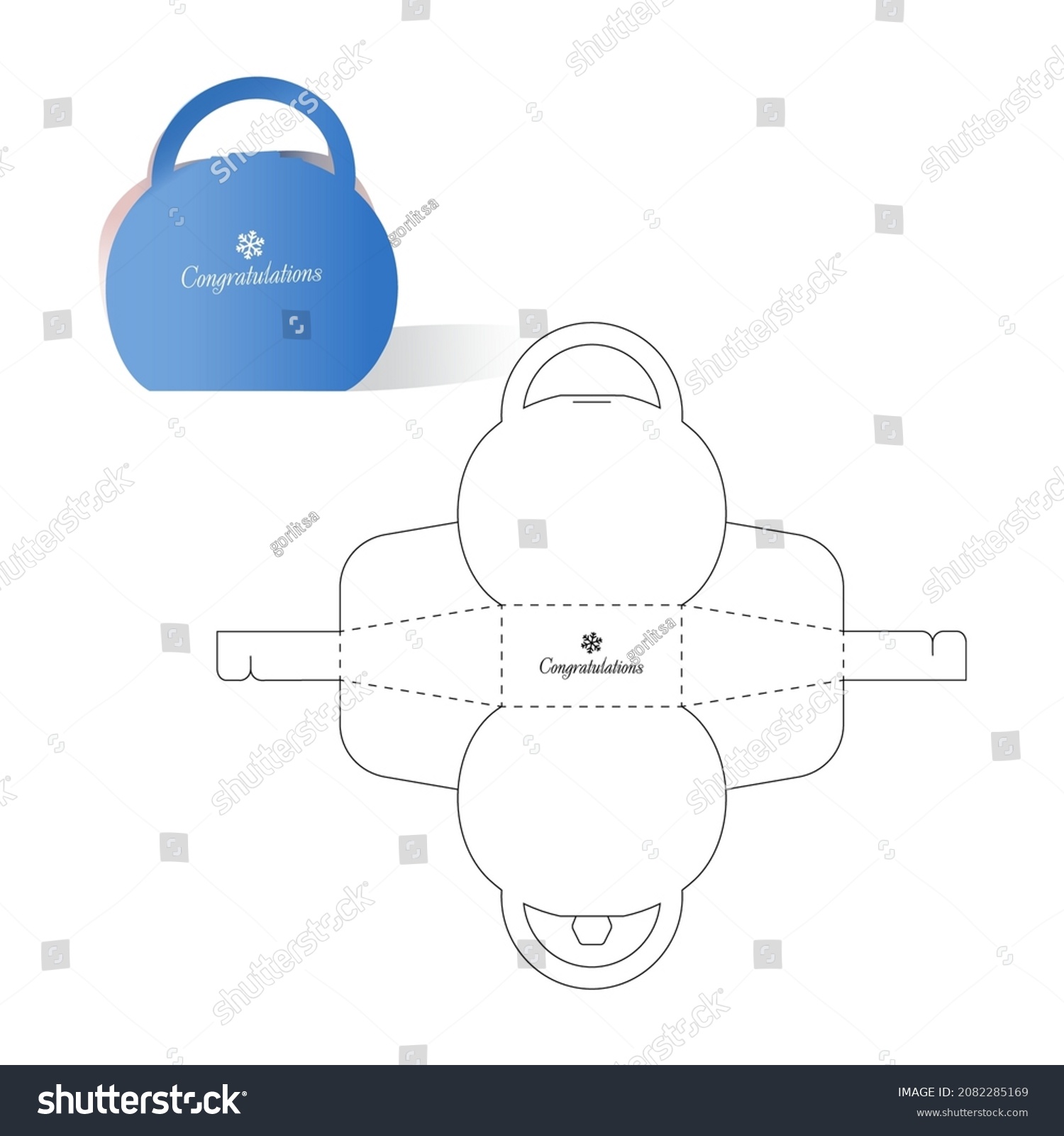 Retail Box Blueprint Template Stock Vector (Royalty Free) 2082285169