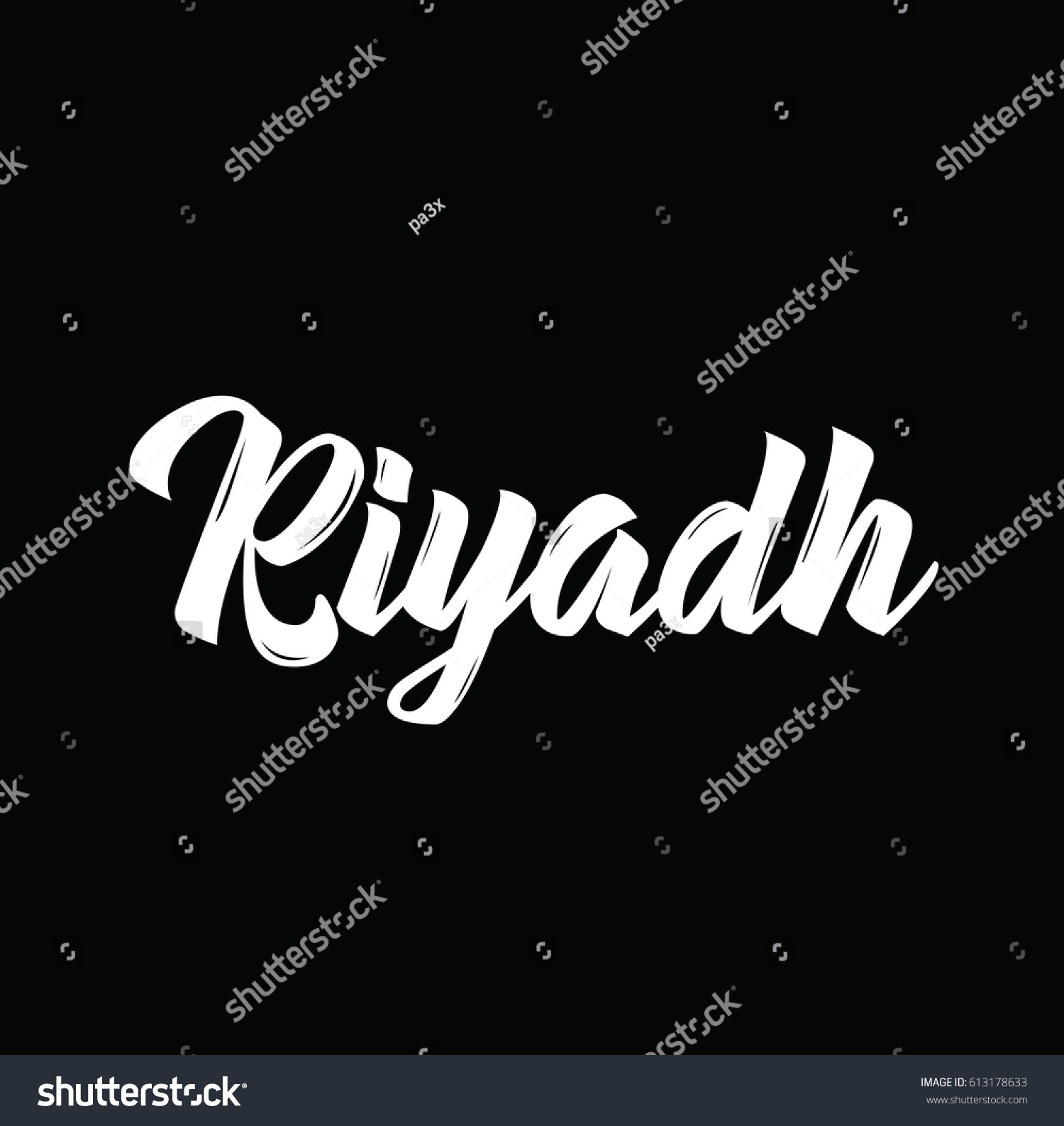 Riyadh Text Design Vector Calligraphy Typography Stock Vector (Royalty ...