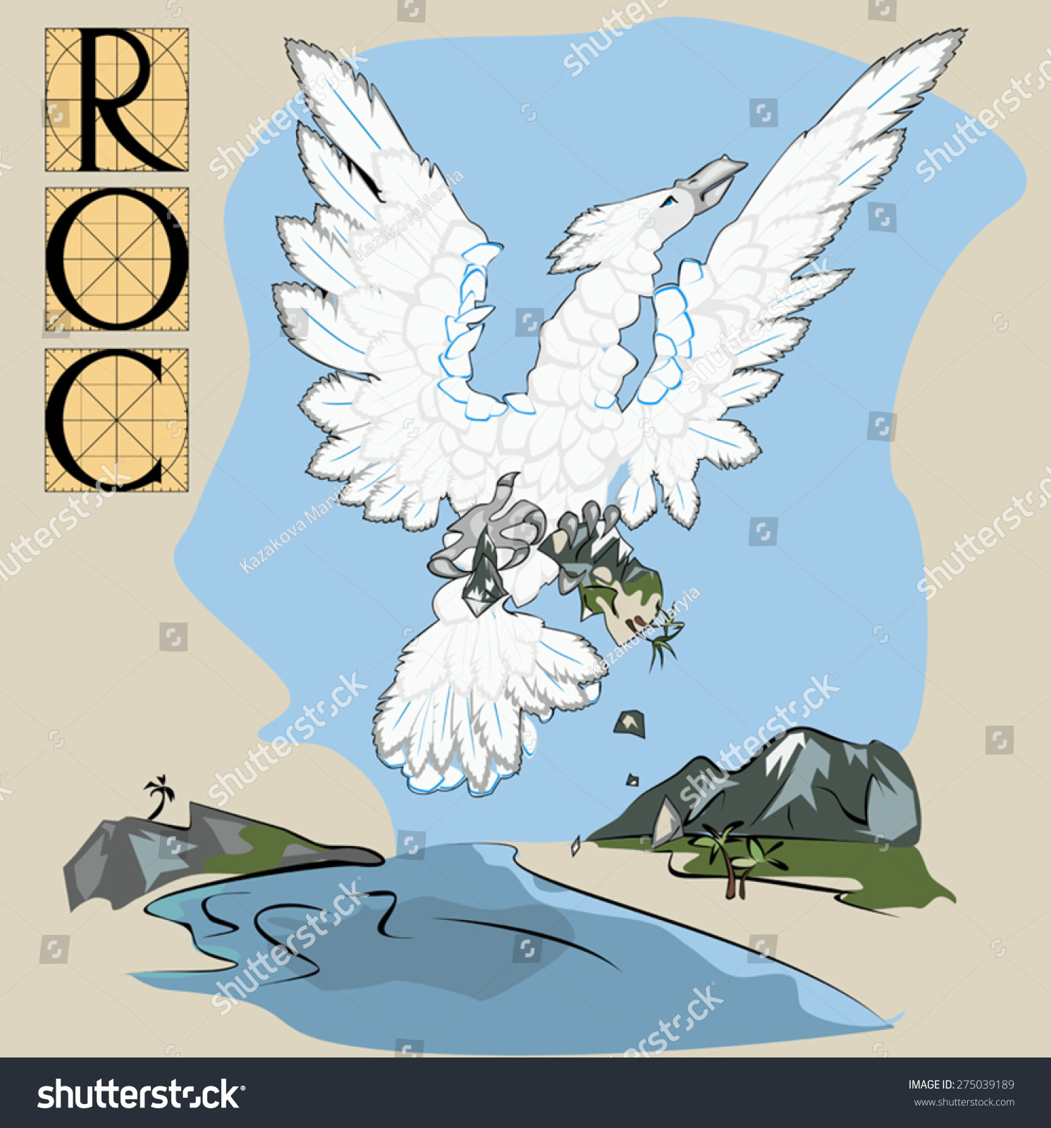 Roc Bird Title Stock Vector (Royalty Free) 275039189
