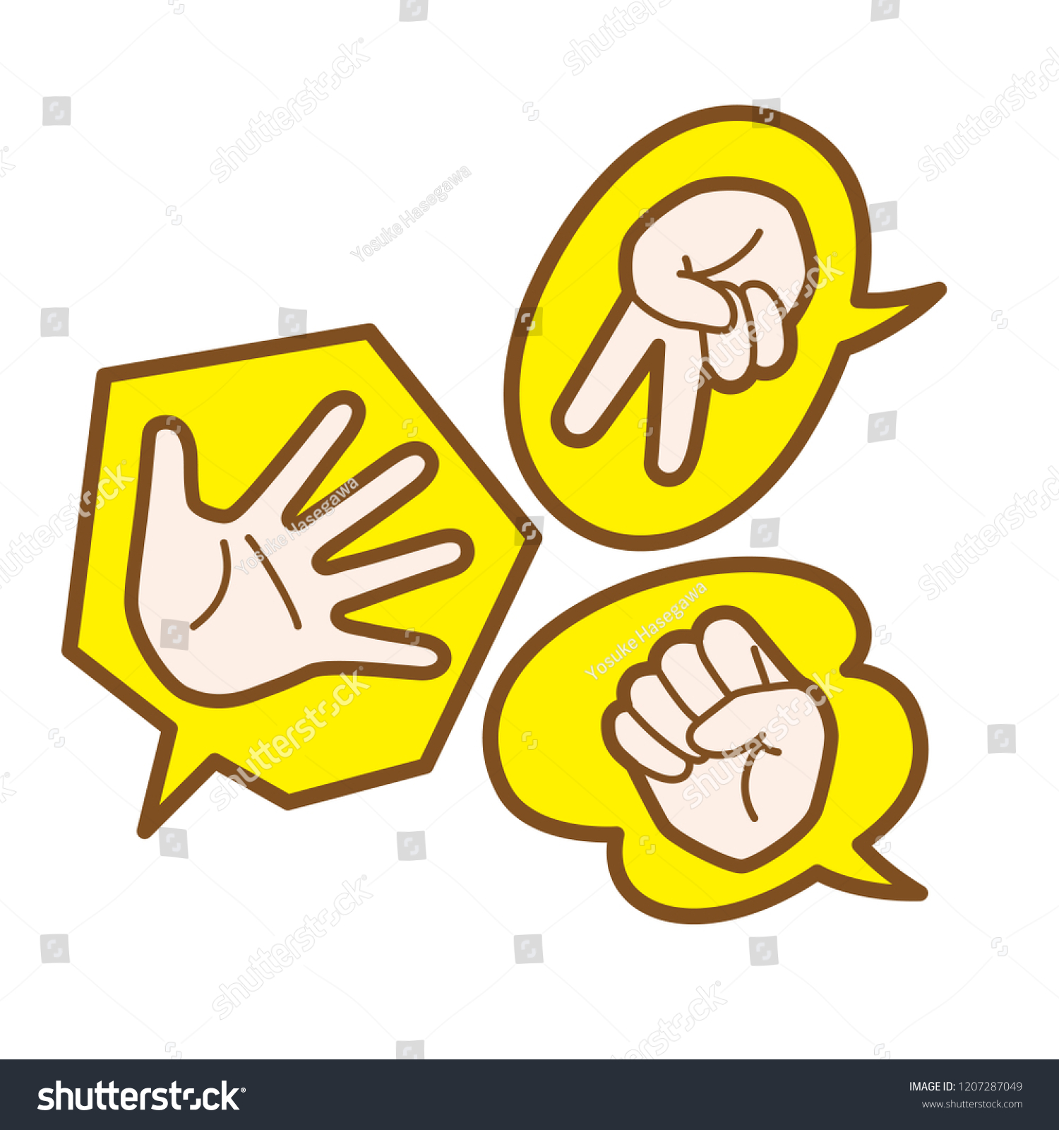 Rock Paper Scissors Vector Illustration: vector de stock (libre de ...