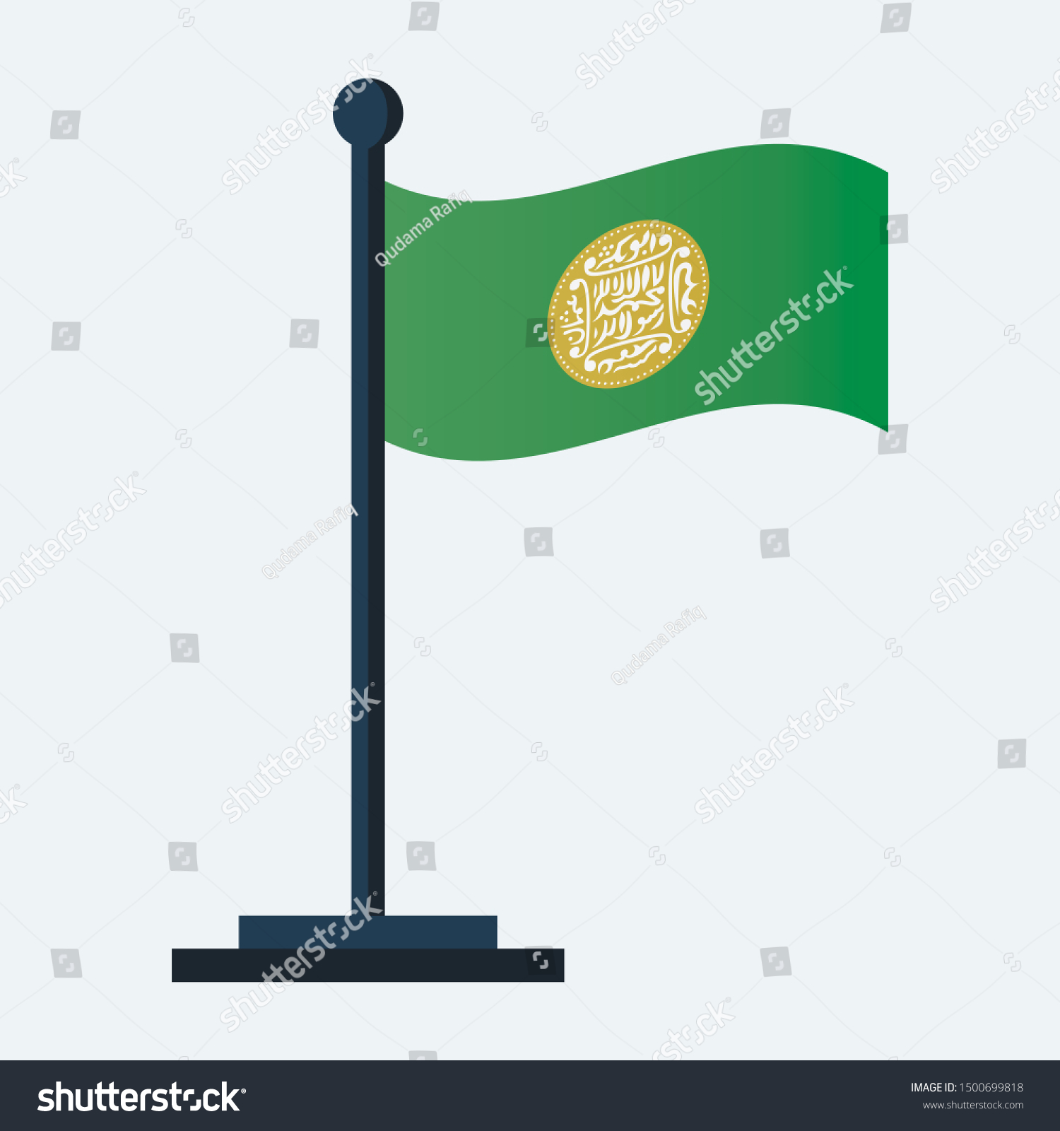 Rohingya Flag Isolated On White Background Stock Vector (Royalty Free ...
