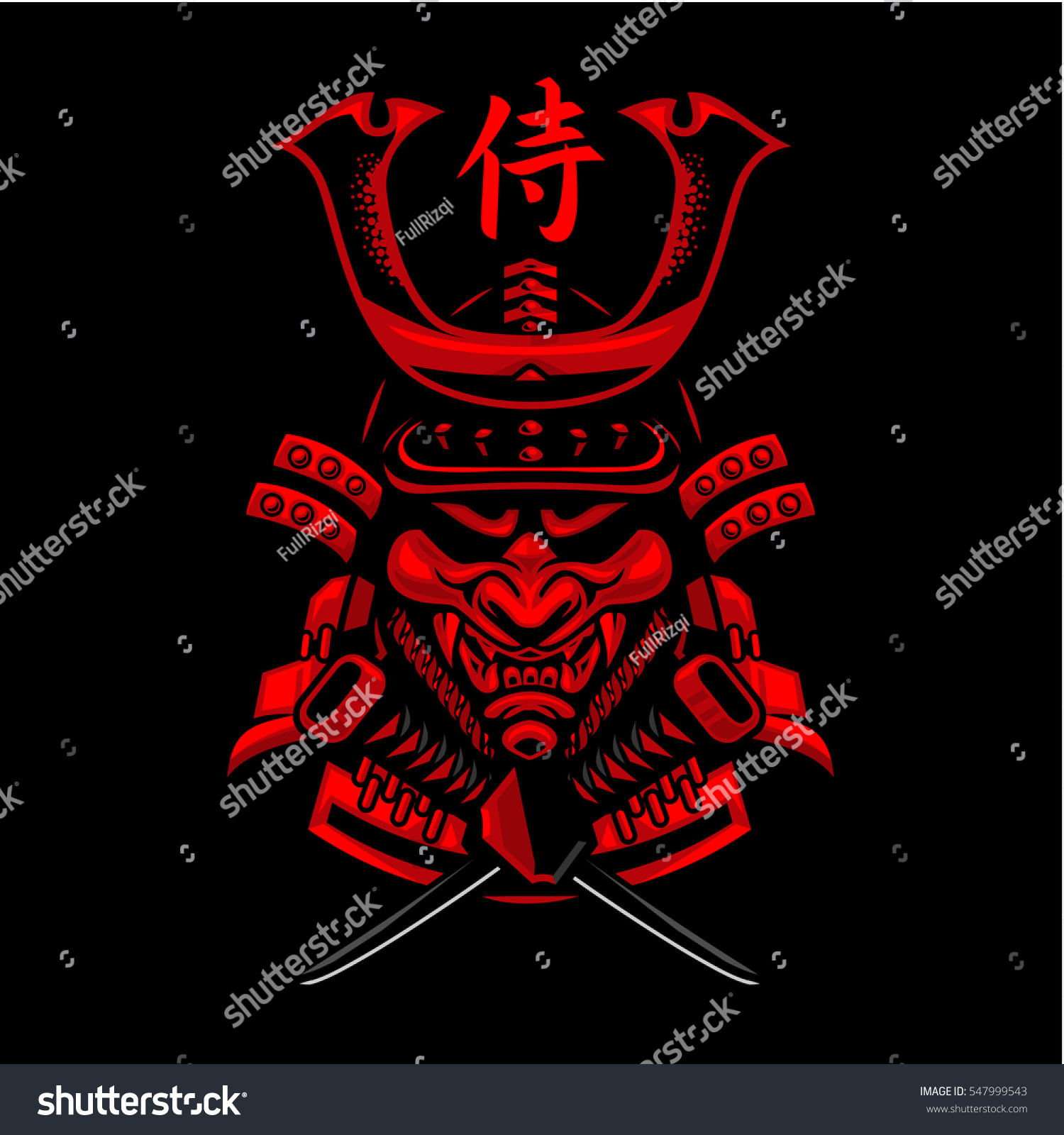 Ronin Stock Vector 547999543 - Shutterstock