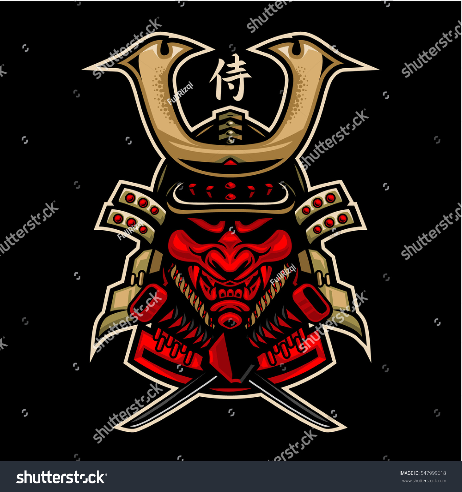 Ronin Stock Vector 547999618 - Shutterstock