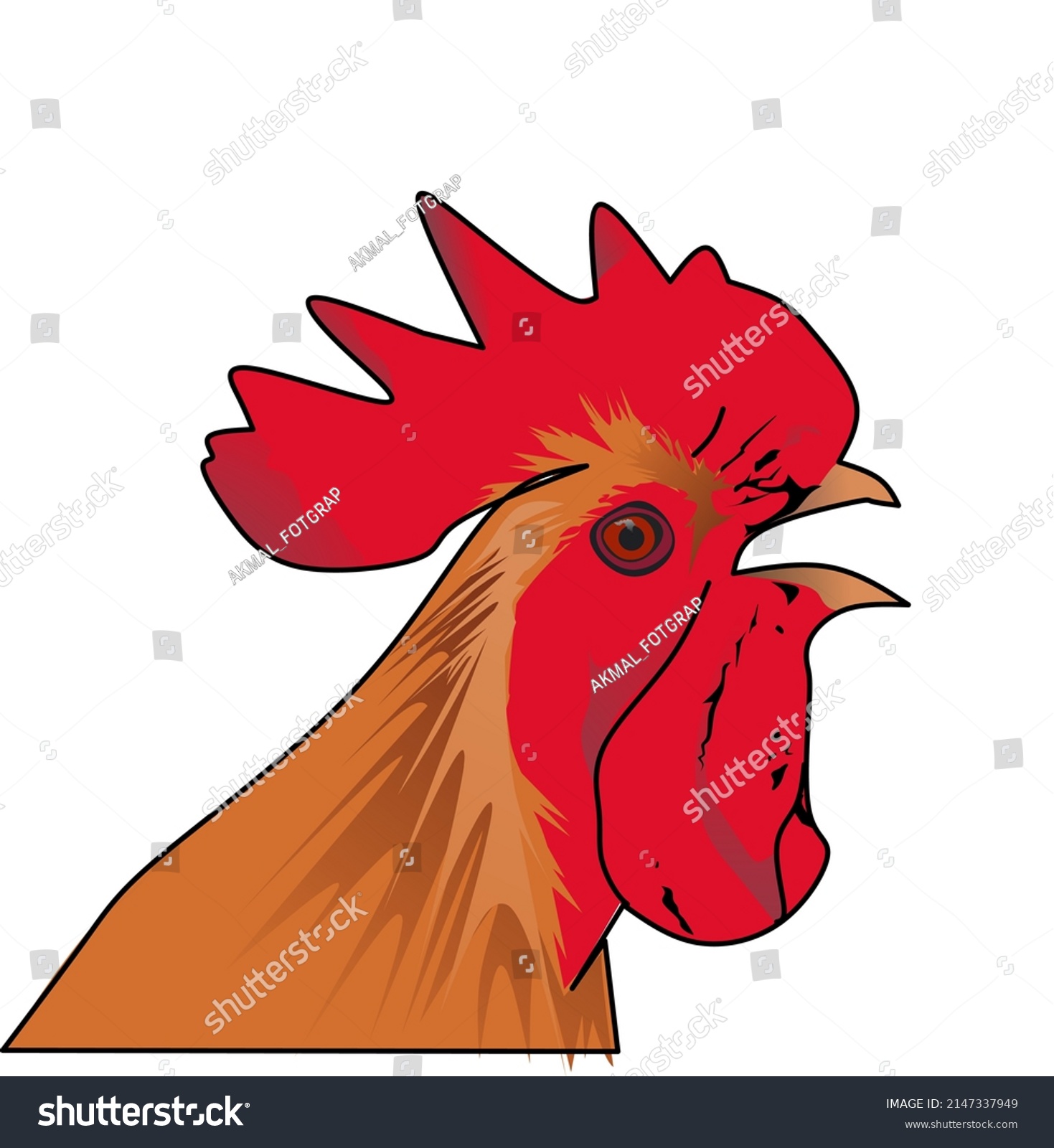 Rooster Crowing Logo Vector Illustration Stock Vector (Royalty Free ...
