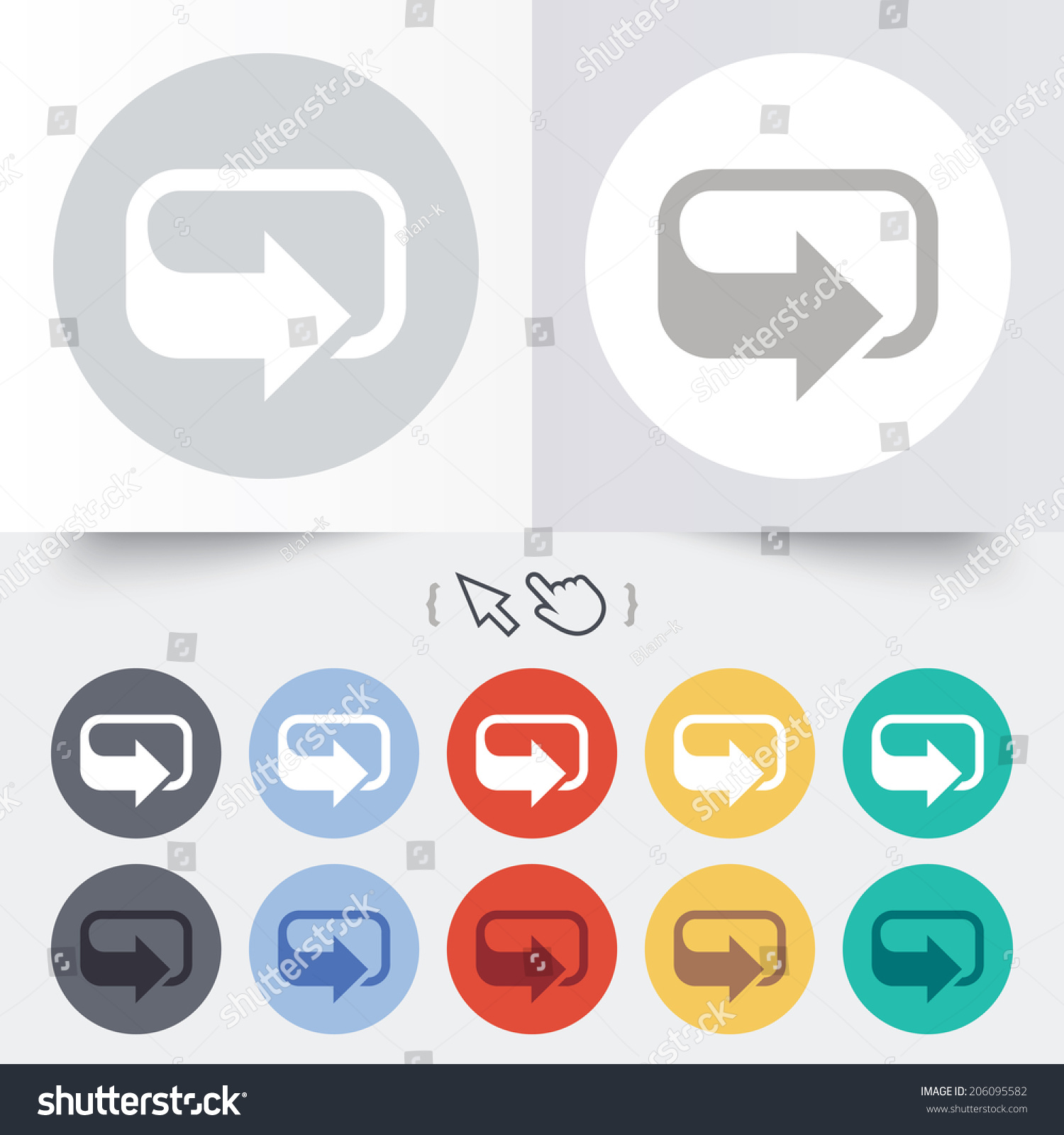 Rotation Icon Repeat Symbol Refresh Sign Stock Vector (Royalty Free ...