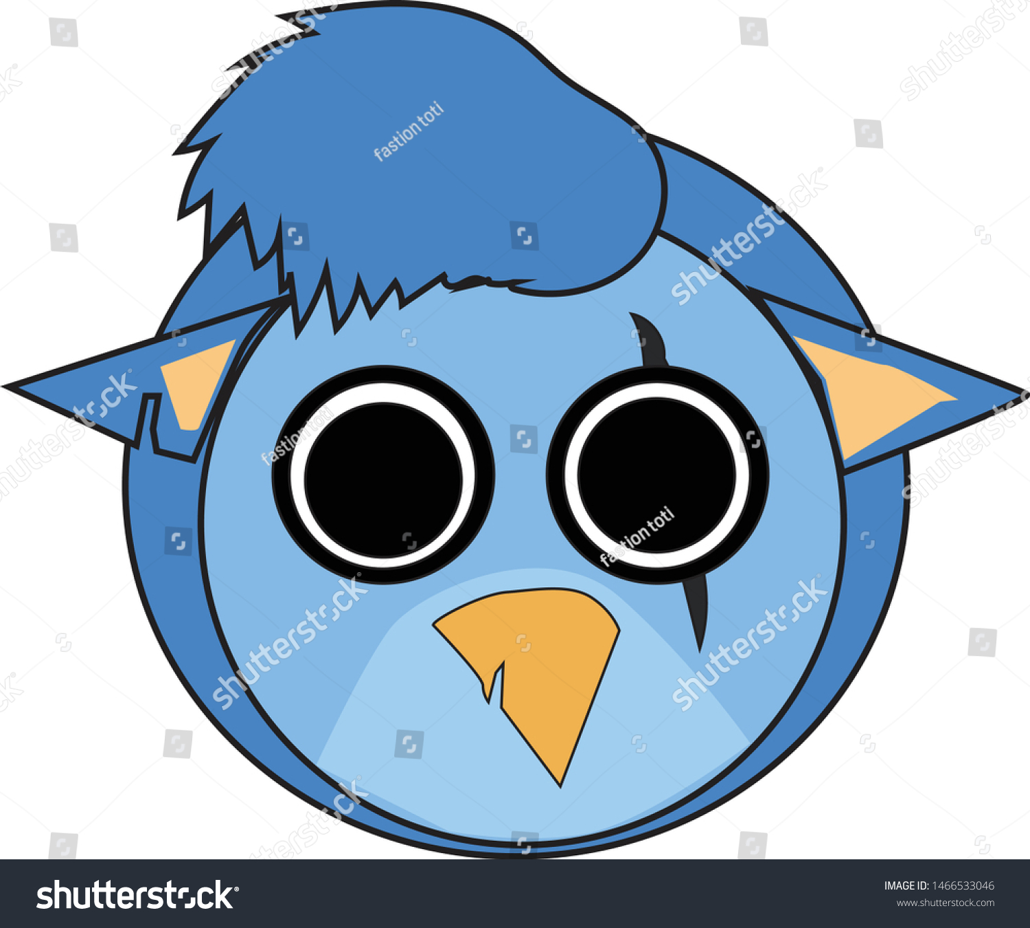 Round Bird Animation Illustration Vector Stock Vector (Royalty Free ...