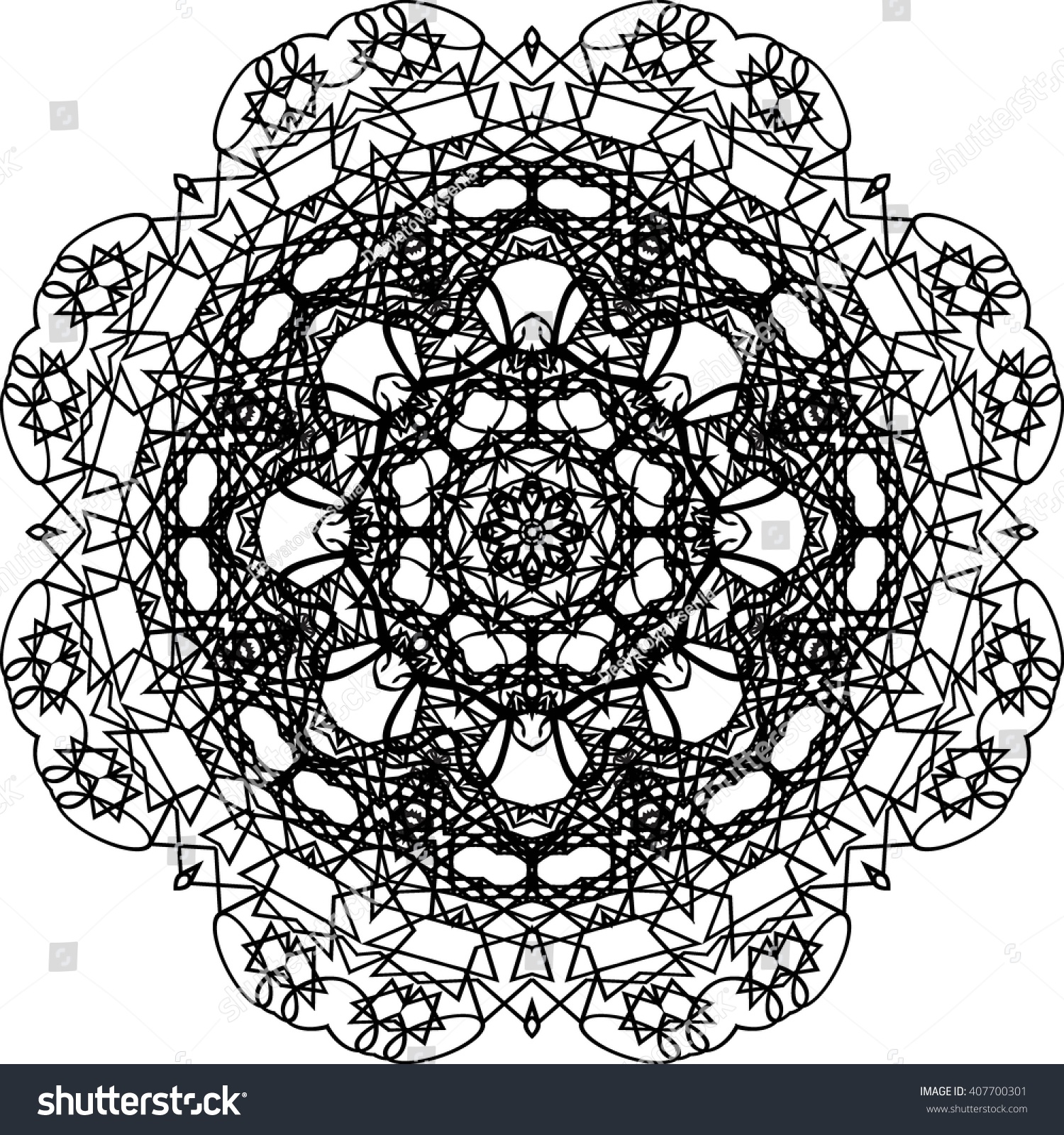 Round Black Outline Pattern White Background Stock Vector (Royalty Free ...