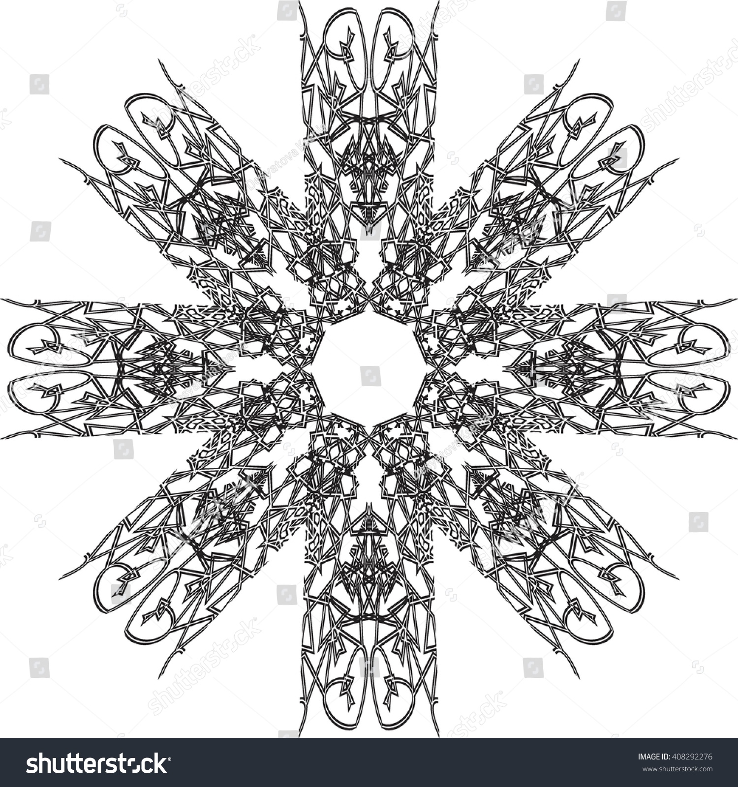 Round Black Outline Pattern White Background Stock Vector (Royalty Free ...
