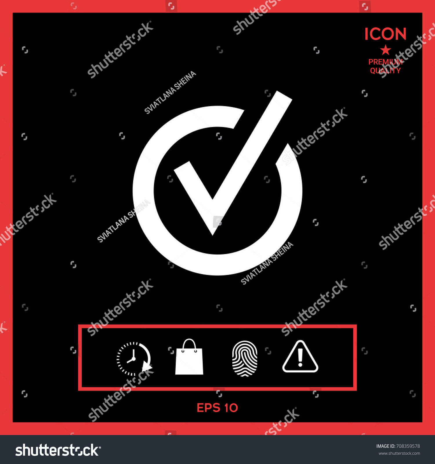 Rounded Check Mark Icon Stock Vector (Royalty Free) 708359578 ...