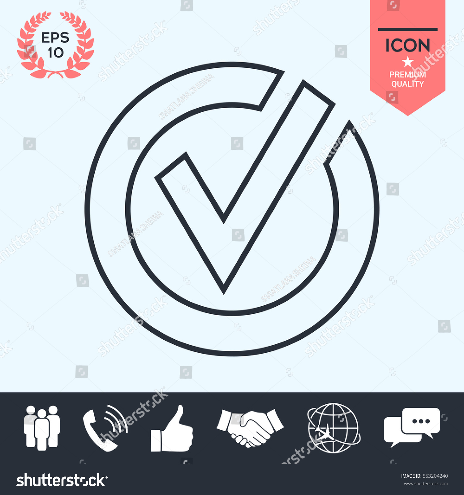 Rounded Check Mark Line Icon Stock Vector (Royalty Free) 553204240 ...