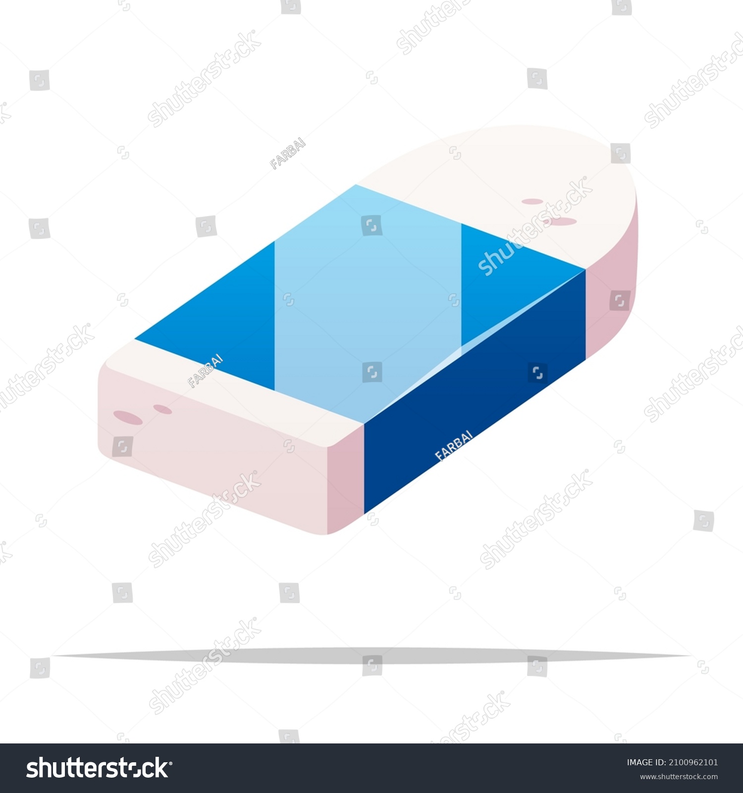 Rubber Eraser Vector Isolated Illustration Stock Vector (Royalty Free ...