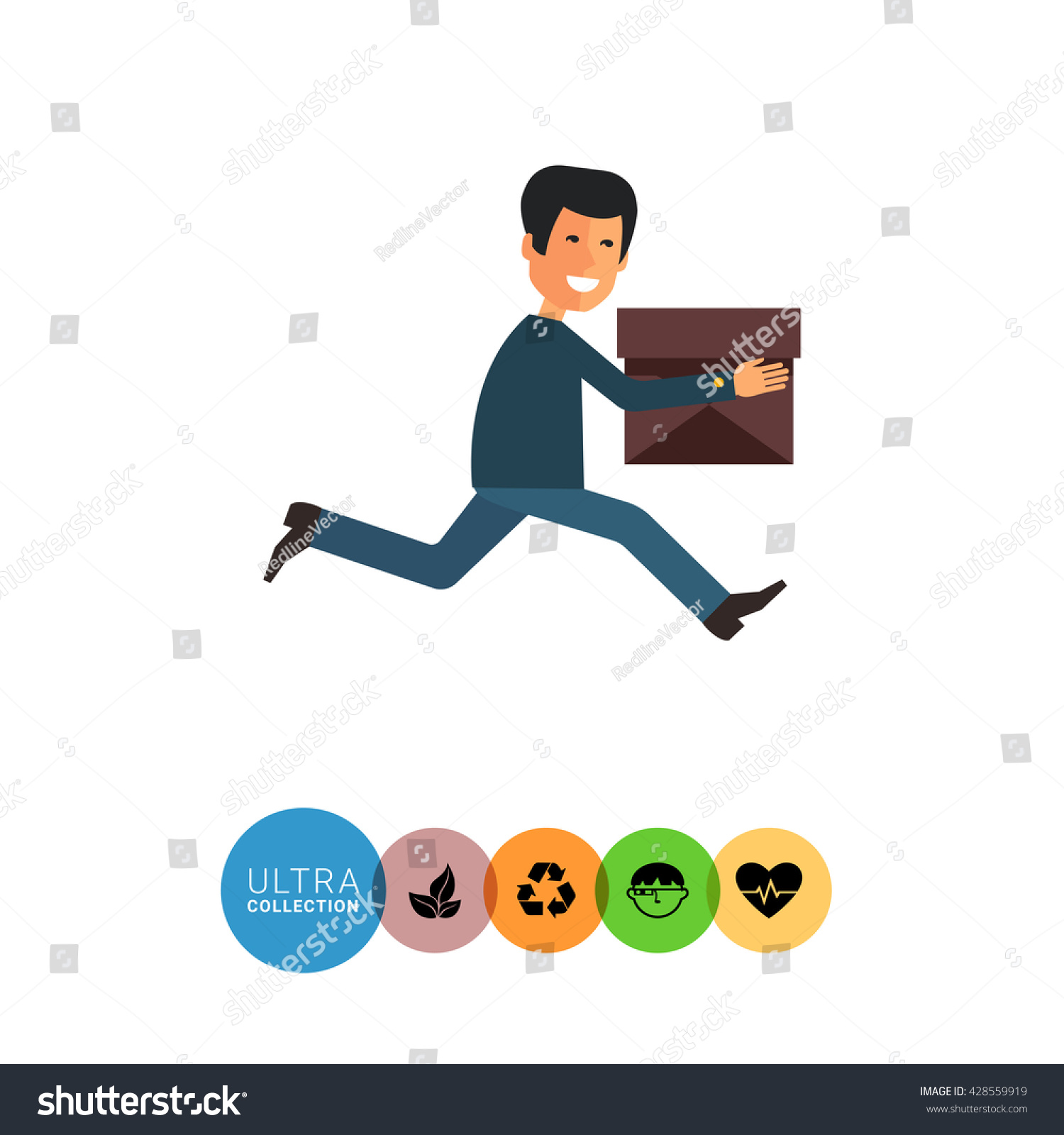 Running Delivery Man Icon Stock Vector (Royalty Free) 428559919 ...