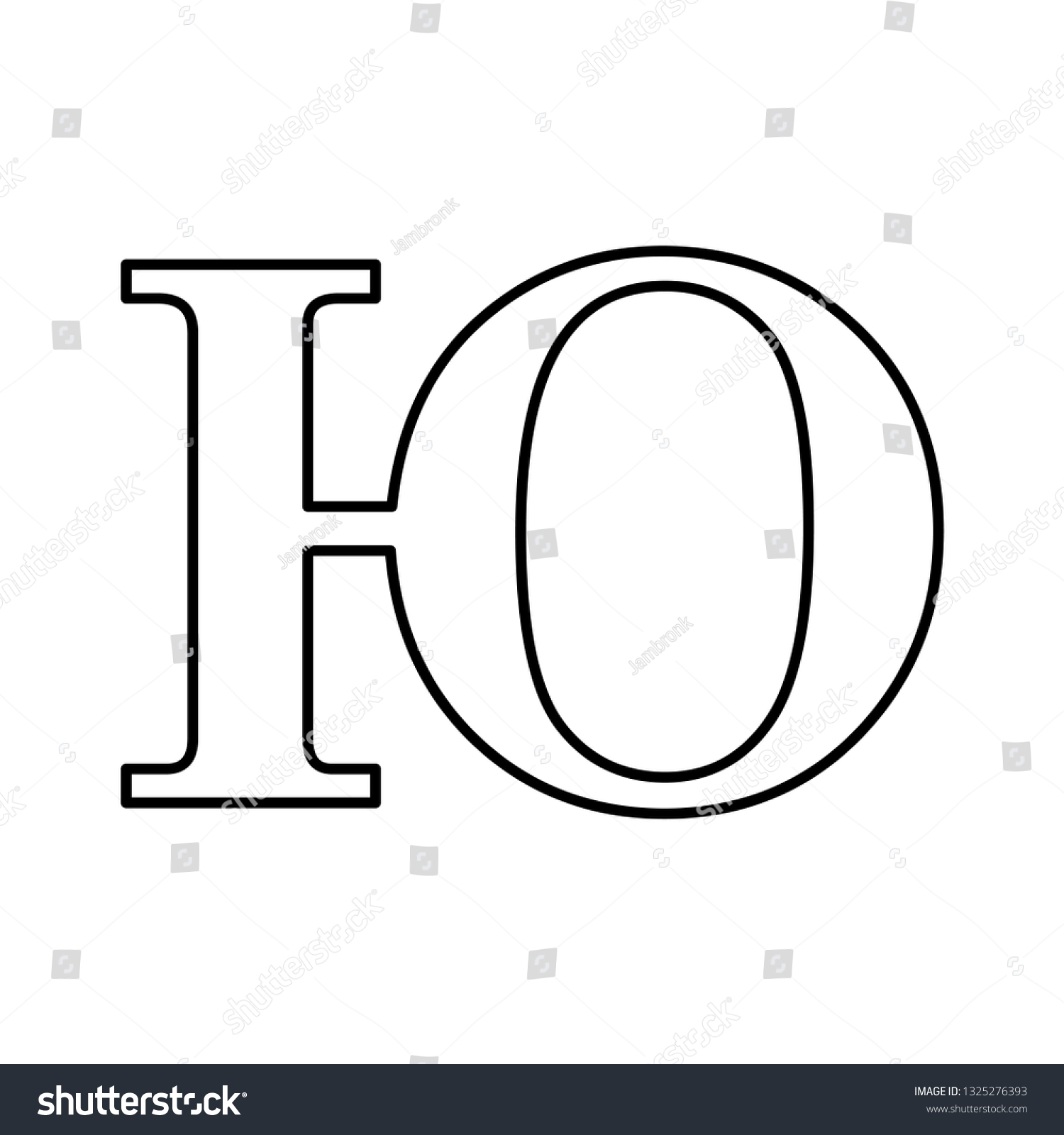 Russian Alphabet Vector Icon Stock Vector (Royalty Free) 1325276393 ...