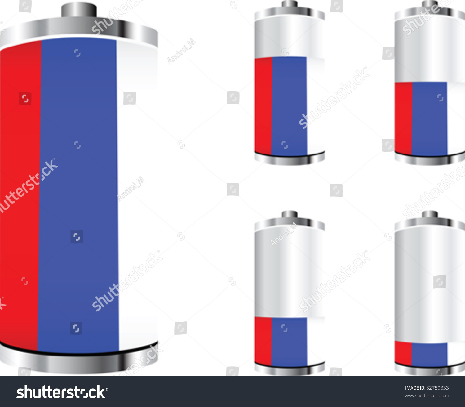 Russian Battery Stock Vector (Royalty Free) 82759333 | Shutterstock