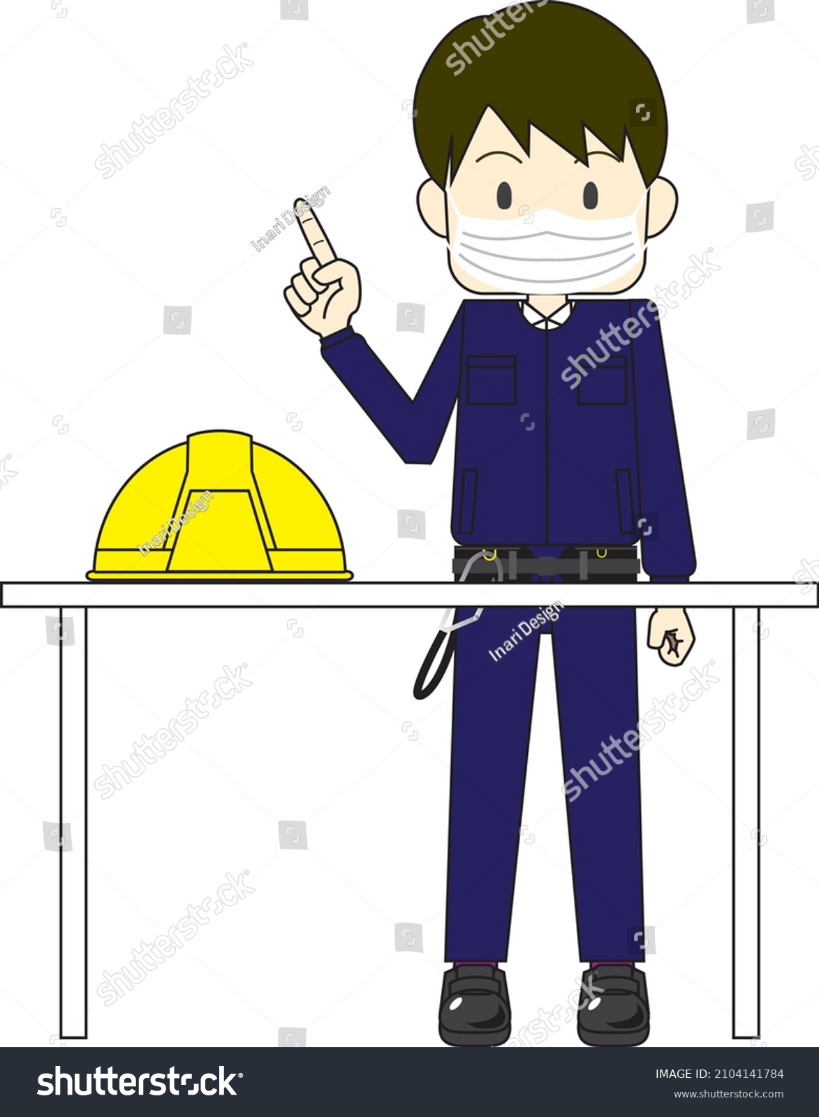 Safety Education Lecture Armor Work Stock Vector (Royalty Free ...
