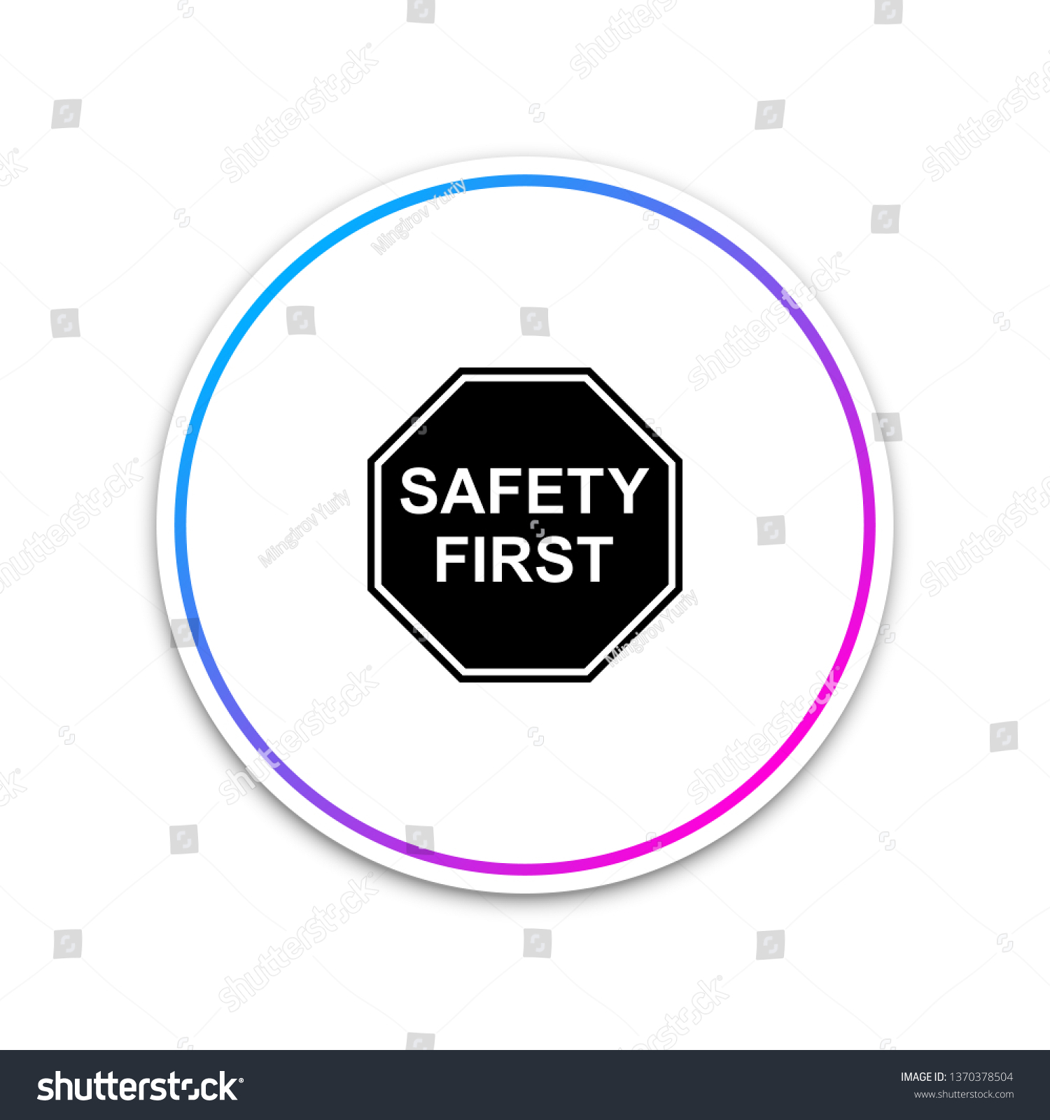 Safety First Octagonal Shape Icon Isolated Stock Vector (Royalty Free ...