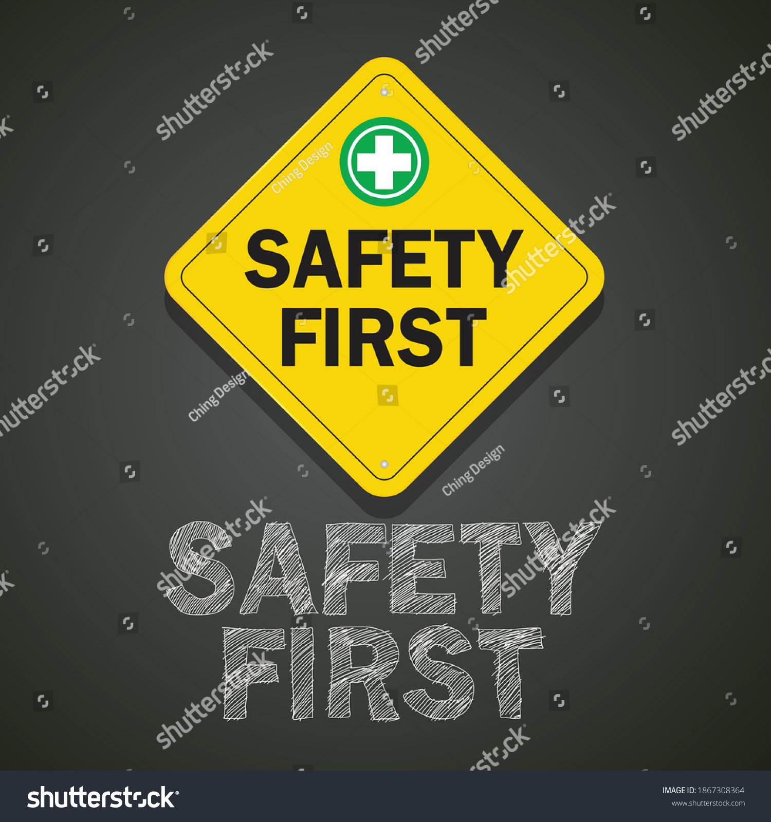 Safety First Sign Construction Concept Vector Stock Vector (Royalty ...