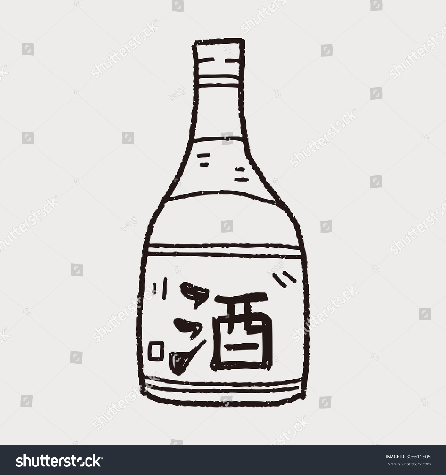 Sake Doodle Stock Vector (Royalty Free) 305611505 | Shutterstock