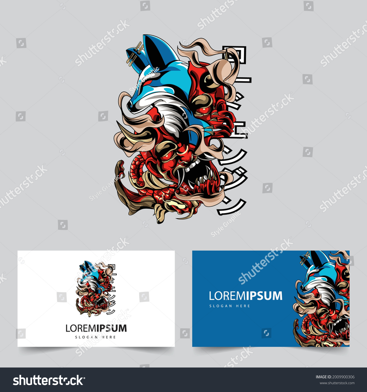 Satan Wolf Mascot Logo Stock Vector (Royalty Free) 2009900306 ...