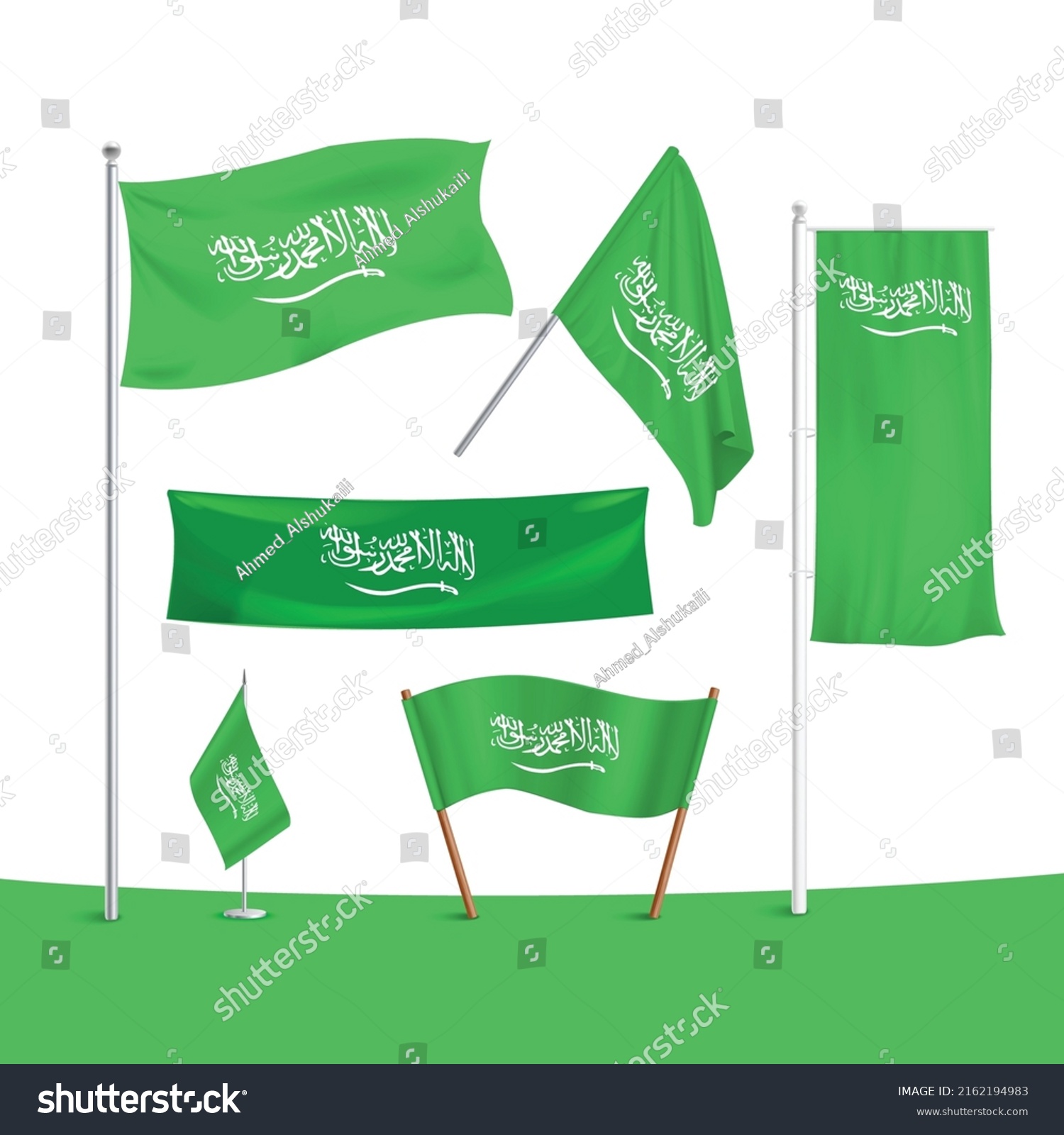 Saudi Arabia Flags Diffrent Styles Stock Vector (Royalty Free ...